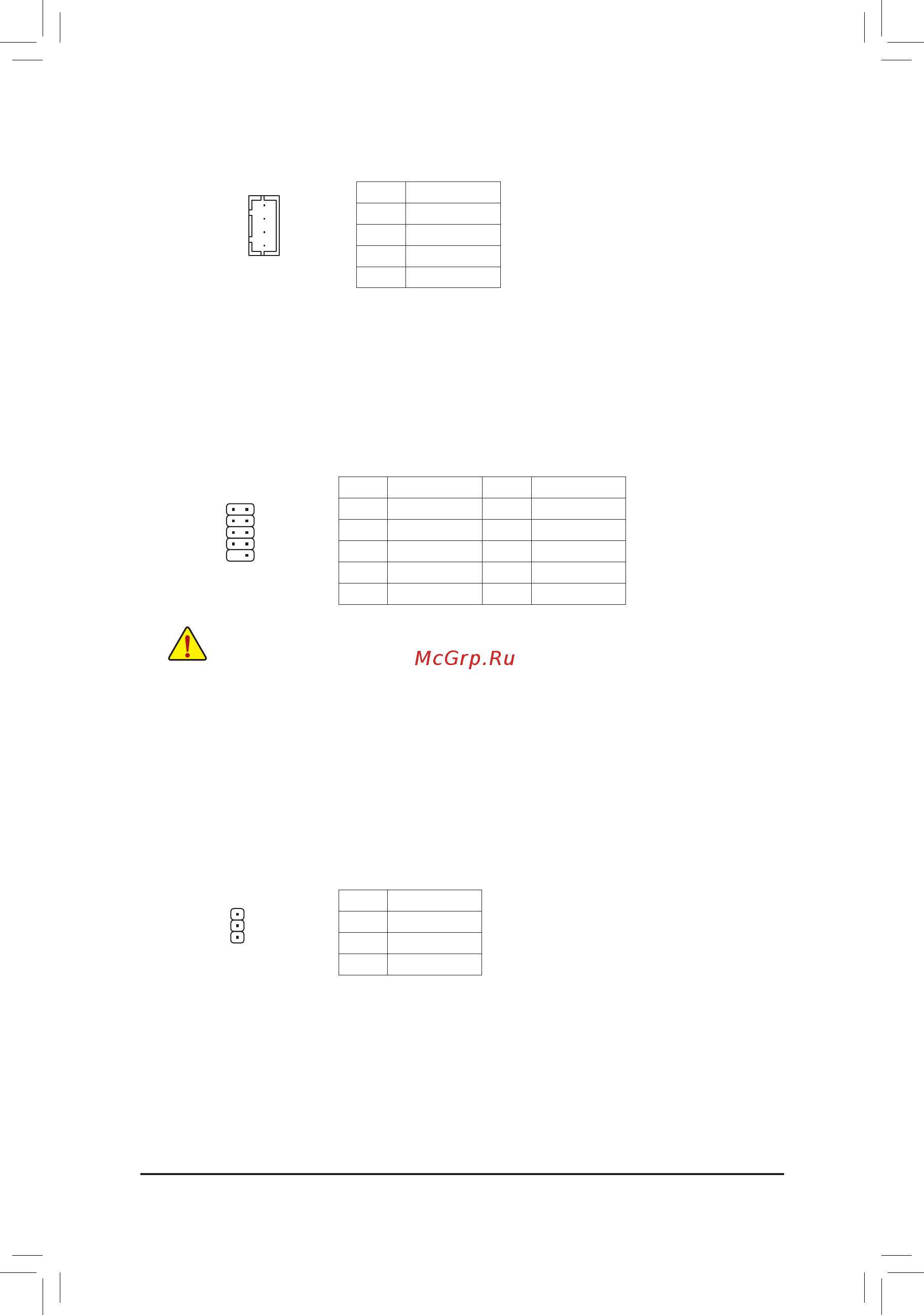 Gigabyte GA-SBCAP3940 [13/36] Dcin_pwr dc power connector input 9v 36v