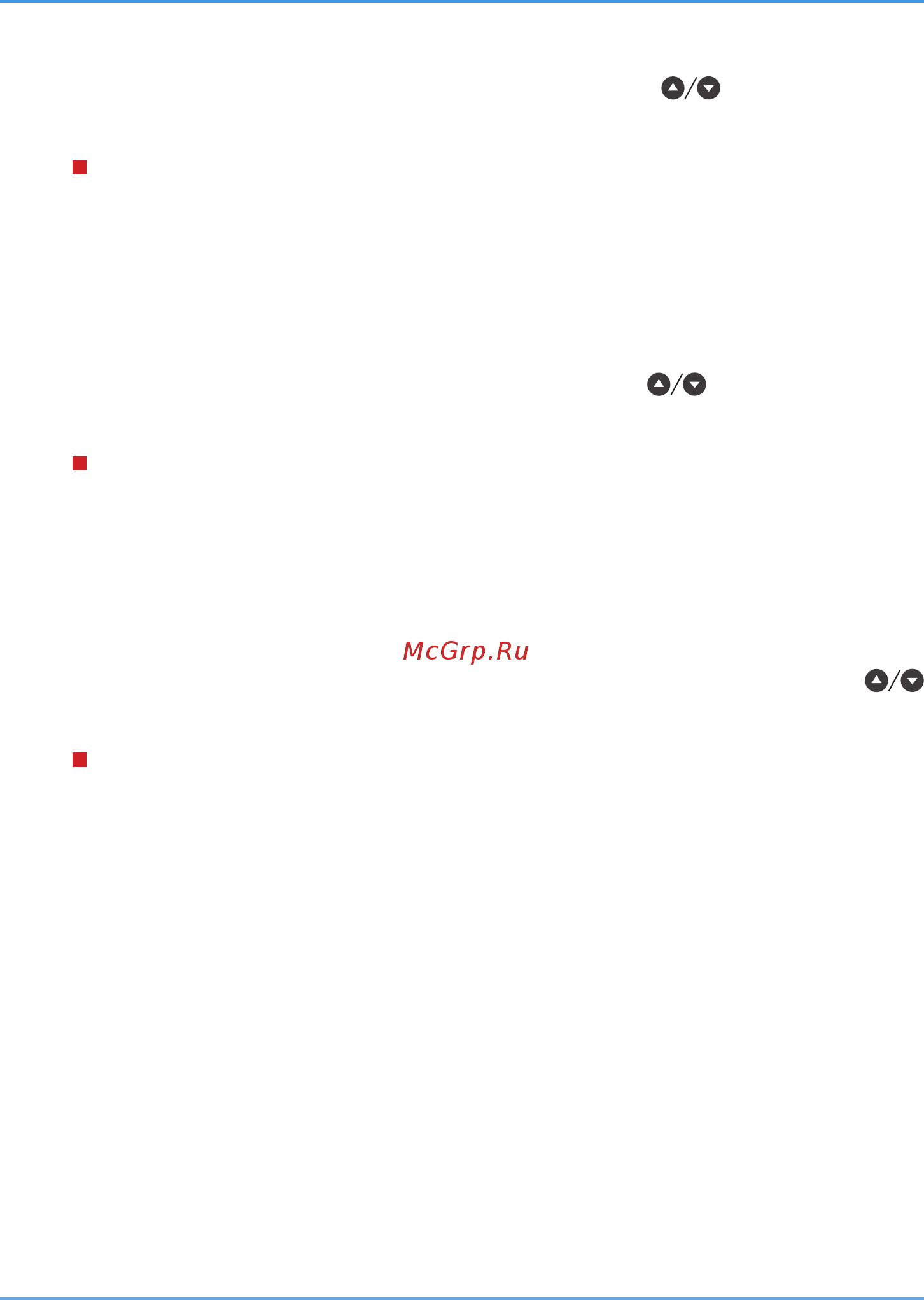 GS B521 [26/94] Функции