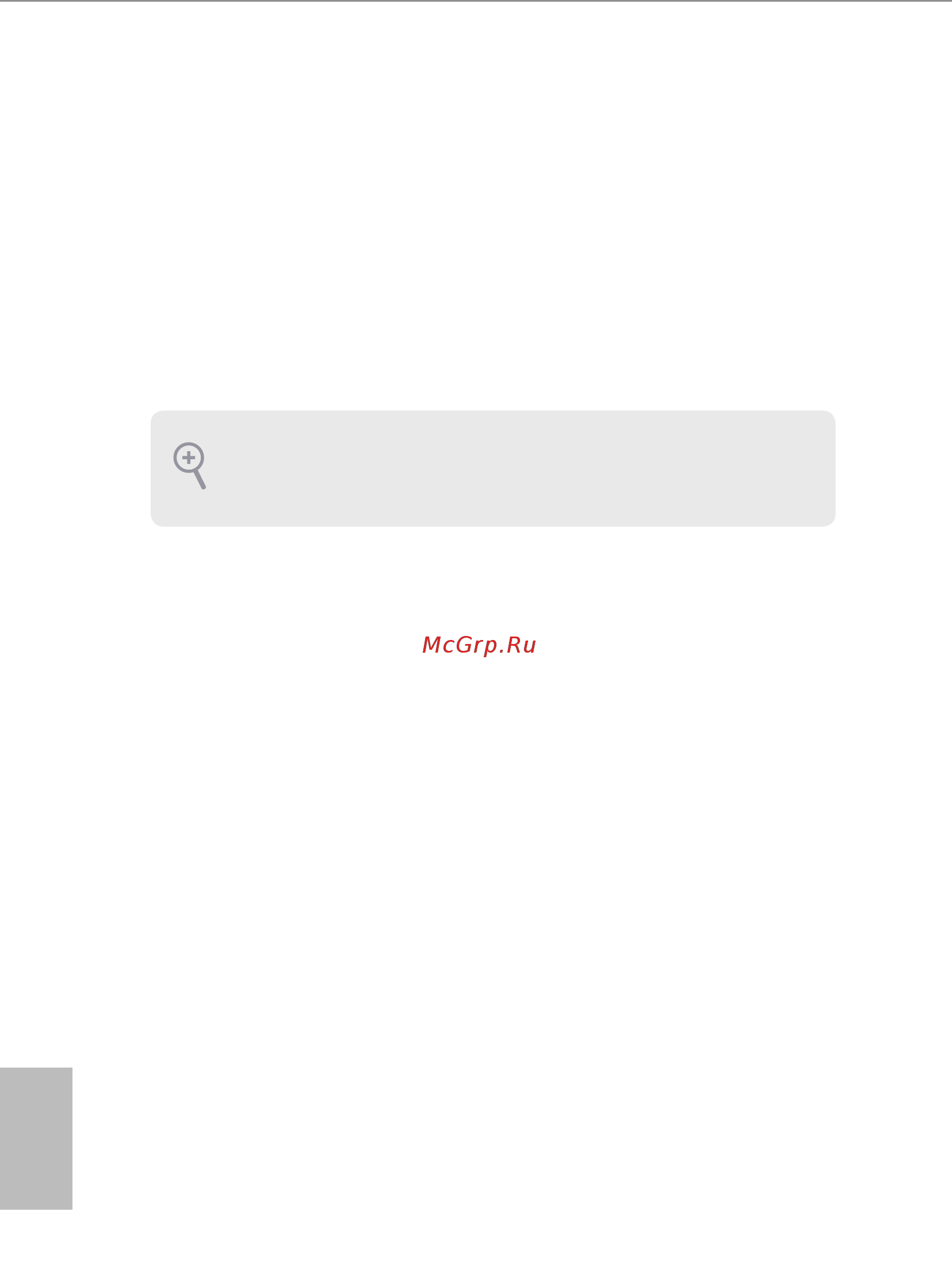 ASRock Z490M-ITX/ac [52/90] Chapter 4 uefi setup utility