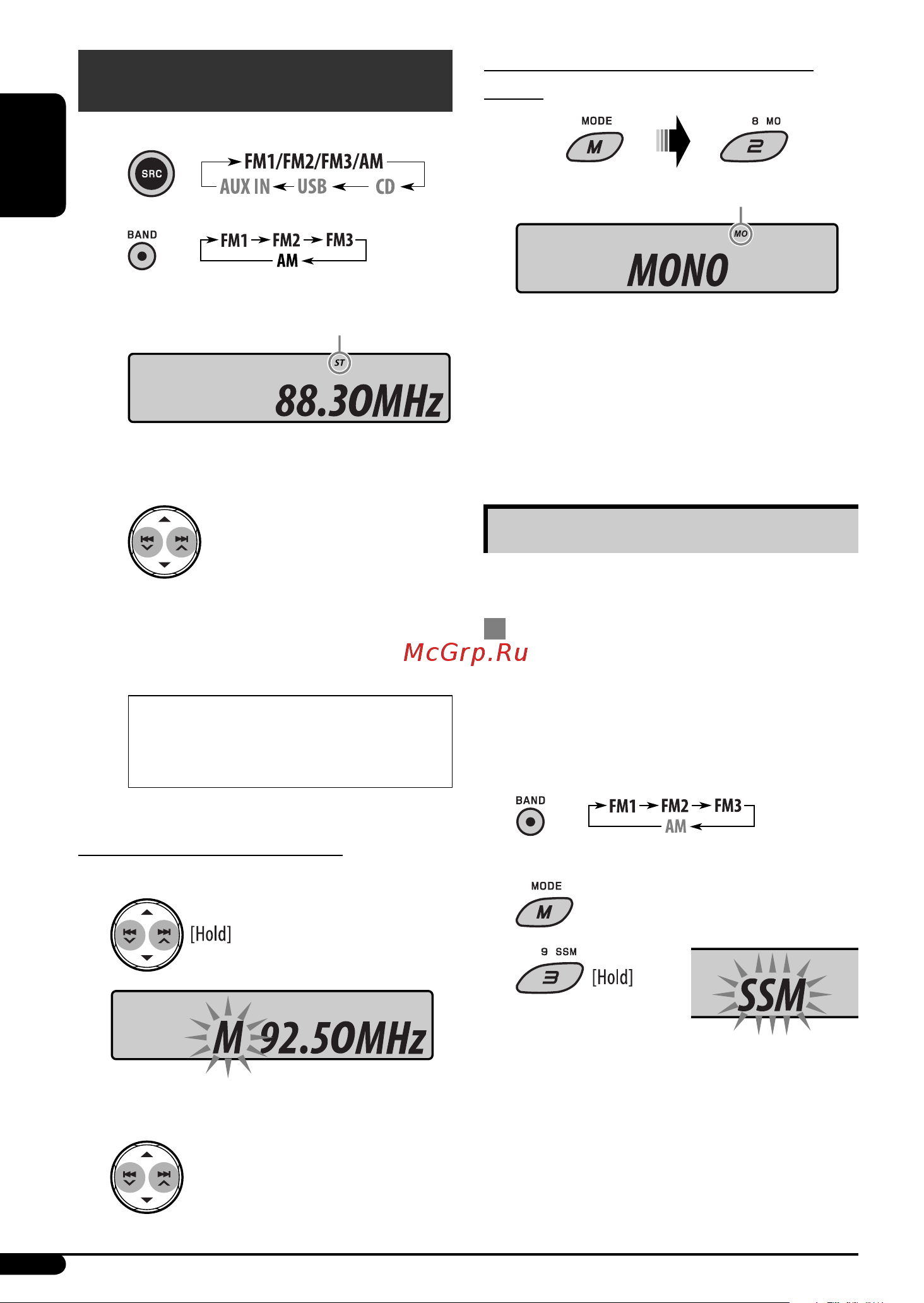 JVC KD-G357 [6/74] Radio operations
