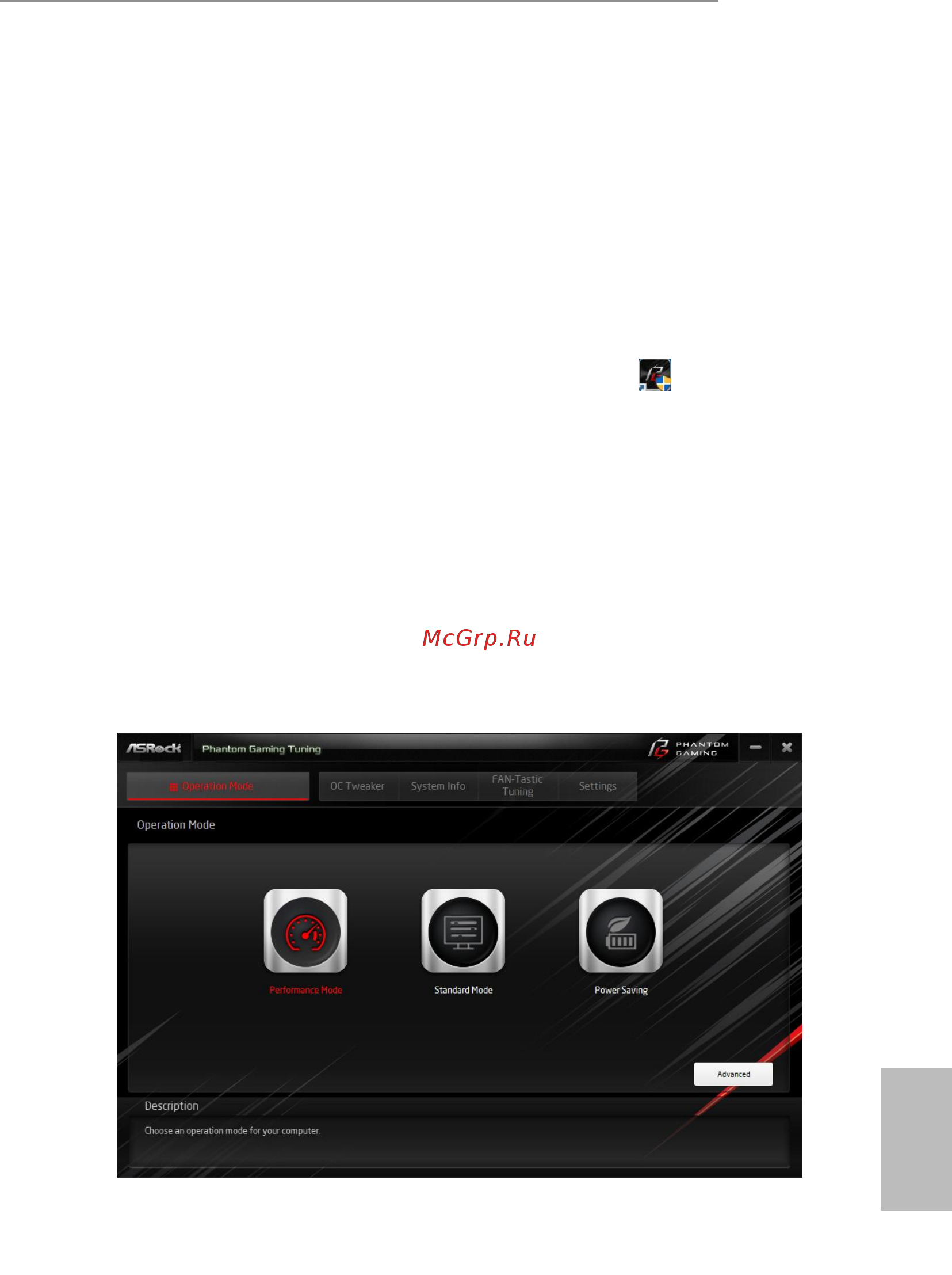 ASRock X570 PG Velocita [60/100] Asrock motherboard utility phantom ...