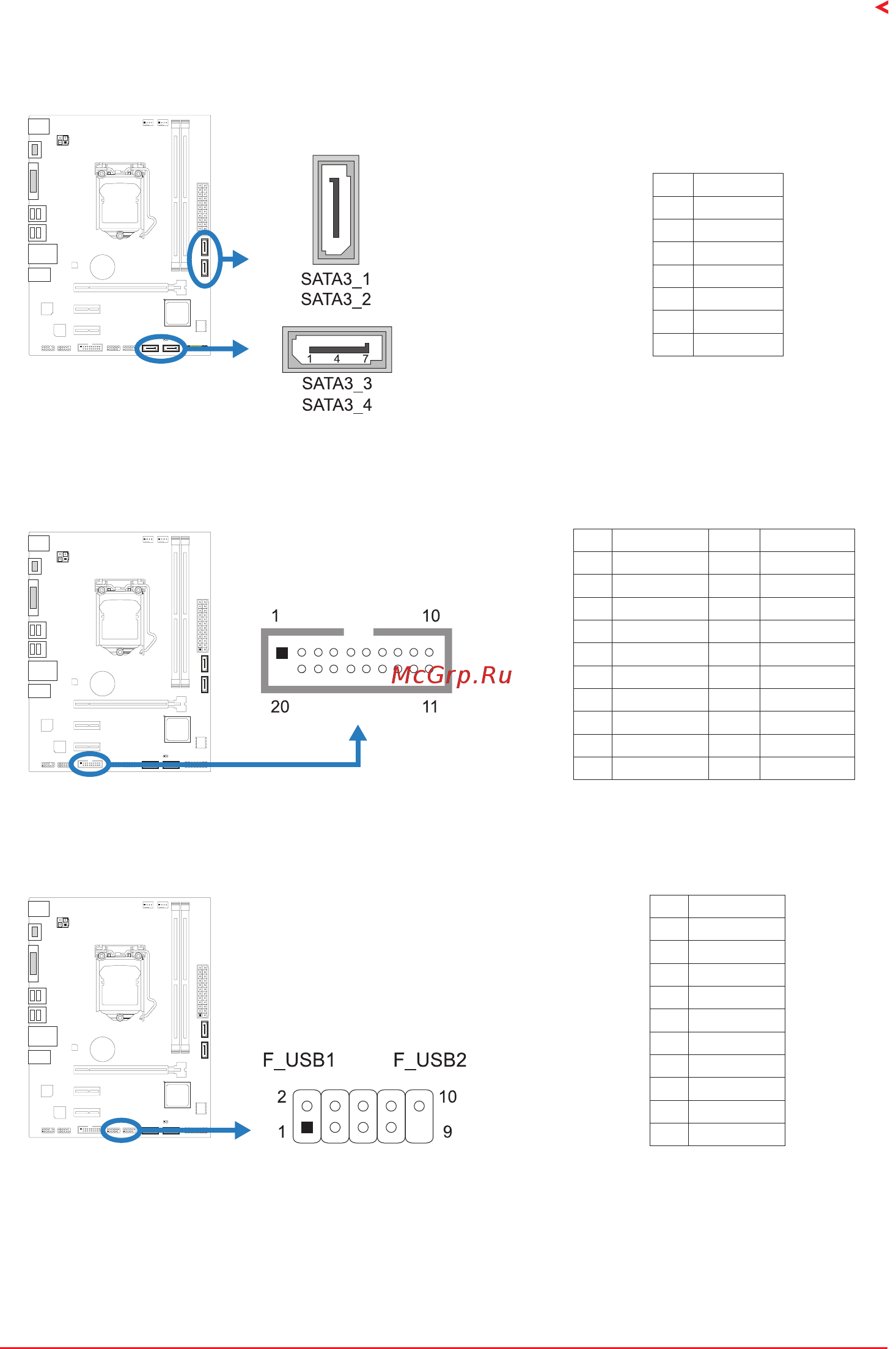 Biostar B250MHC Версия 7.0 [15/86] F_usb1 f_usb2 header for usb 2 ports ...