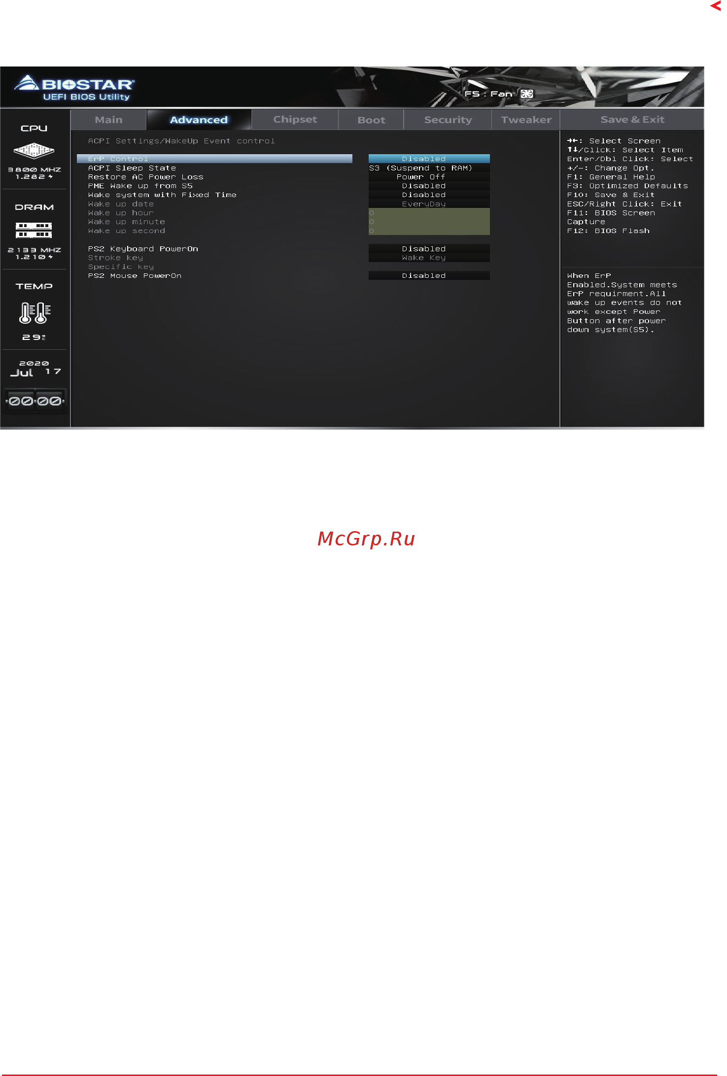 Biostar B550MH Версия 6.1 [11/32] Acpi settings wakeup event control