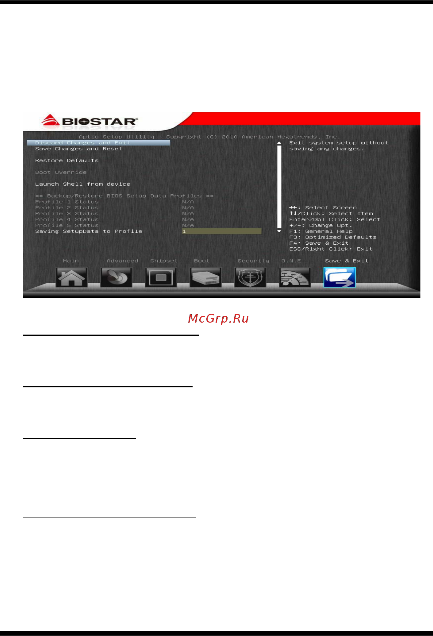 Biostar TA970XE Версия 5.x [34/35] Ta970xe uefi bios manual
