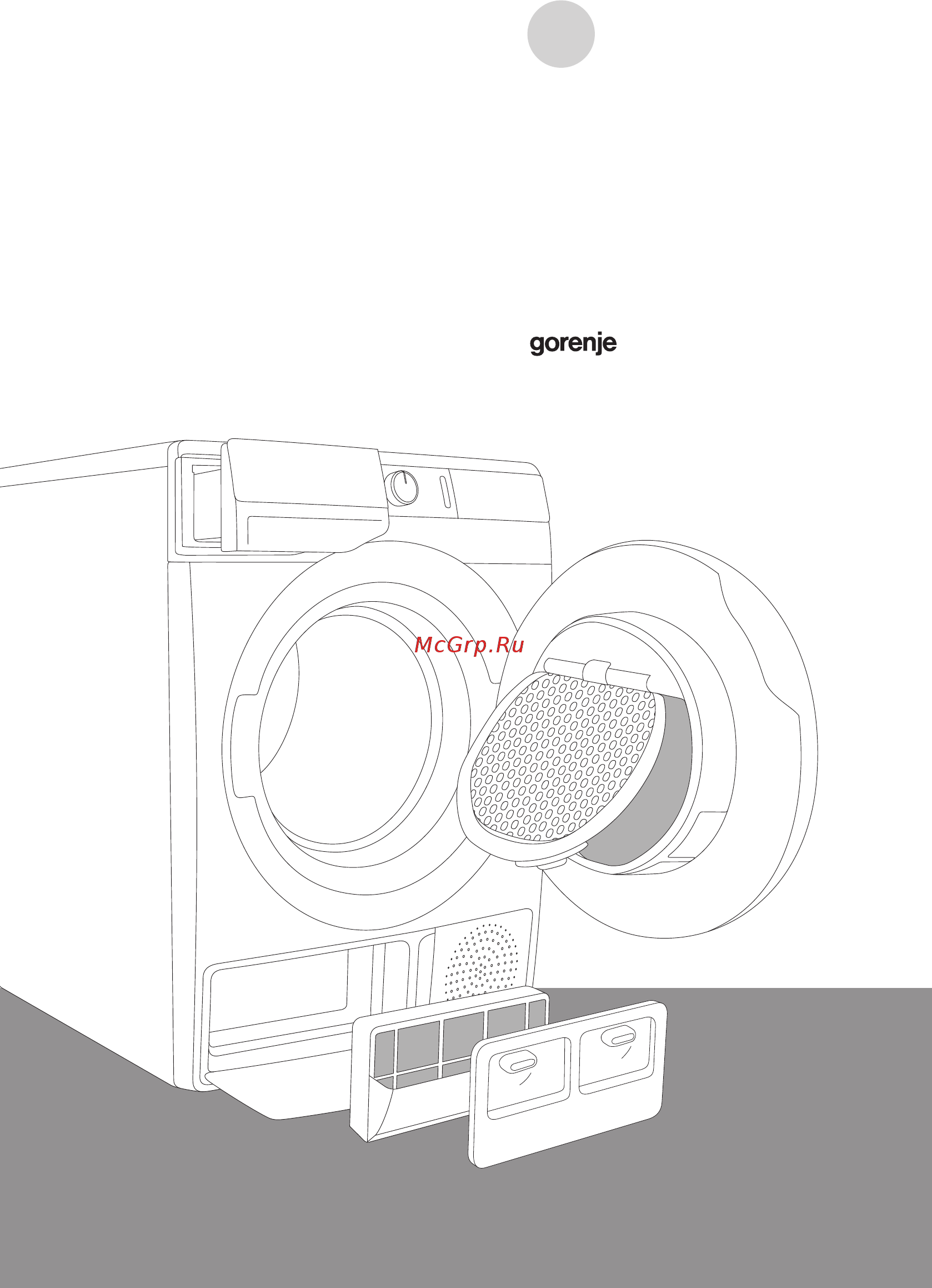 Gorenje DE82/G Инструкция по эксплуатации онлайн
