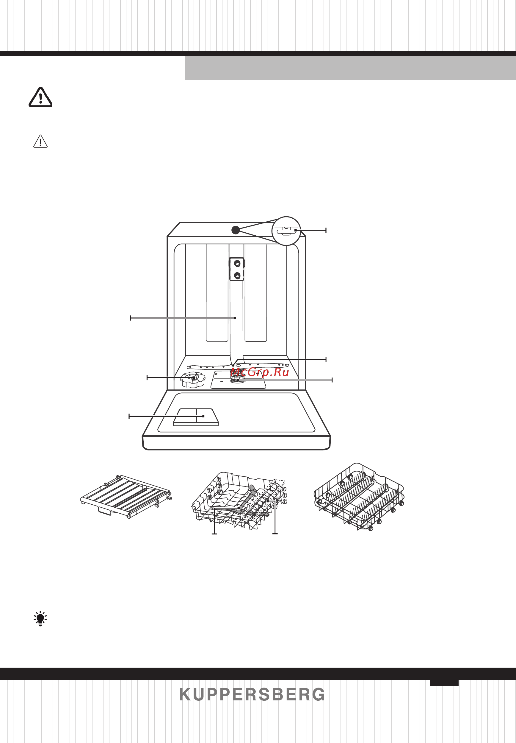 Kuppersberg GSM 6073 [7/152] Geratebeschreibung