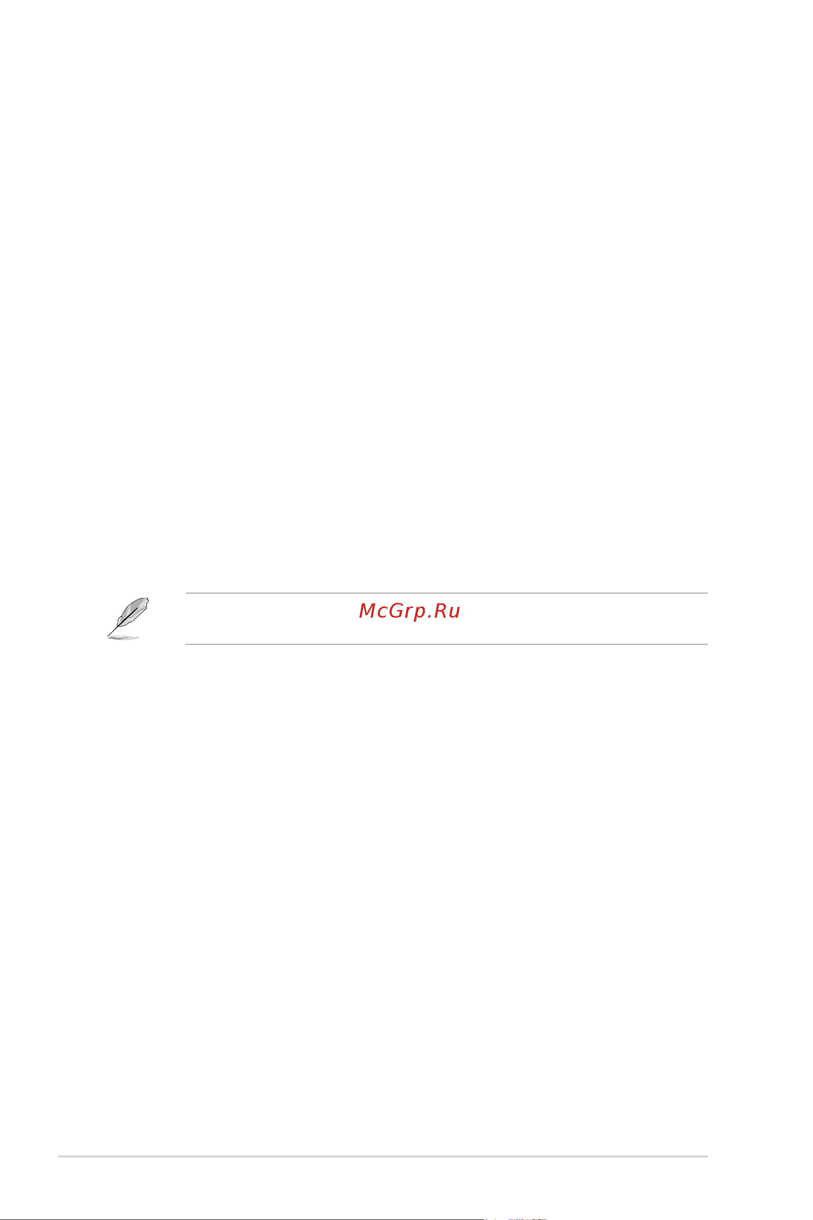 Asus PRIME Z490-V [52/68] Q fan configuration