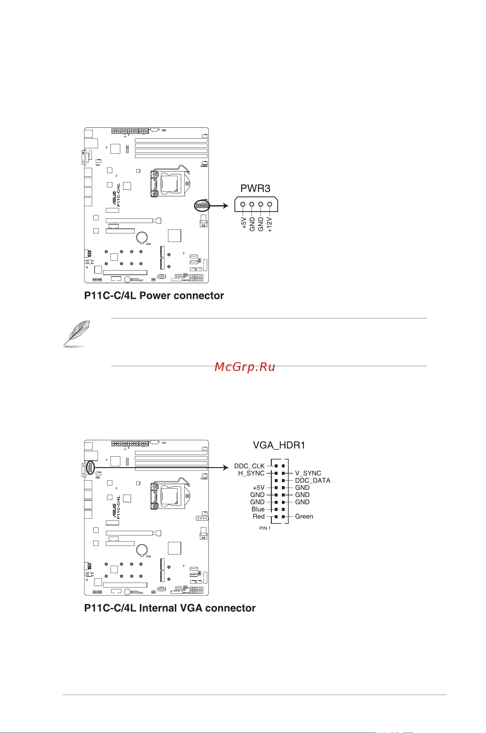 Asus P11C-C/4L Руководство Пользователя онлайн [49/146] 596745