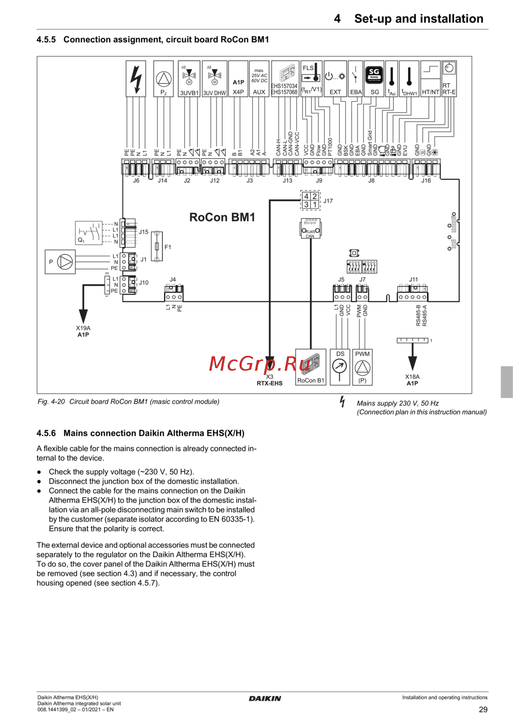 Daikin EHSXB08P50BA — установка и подключение интегрированного ...