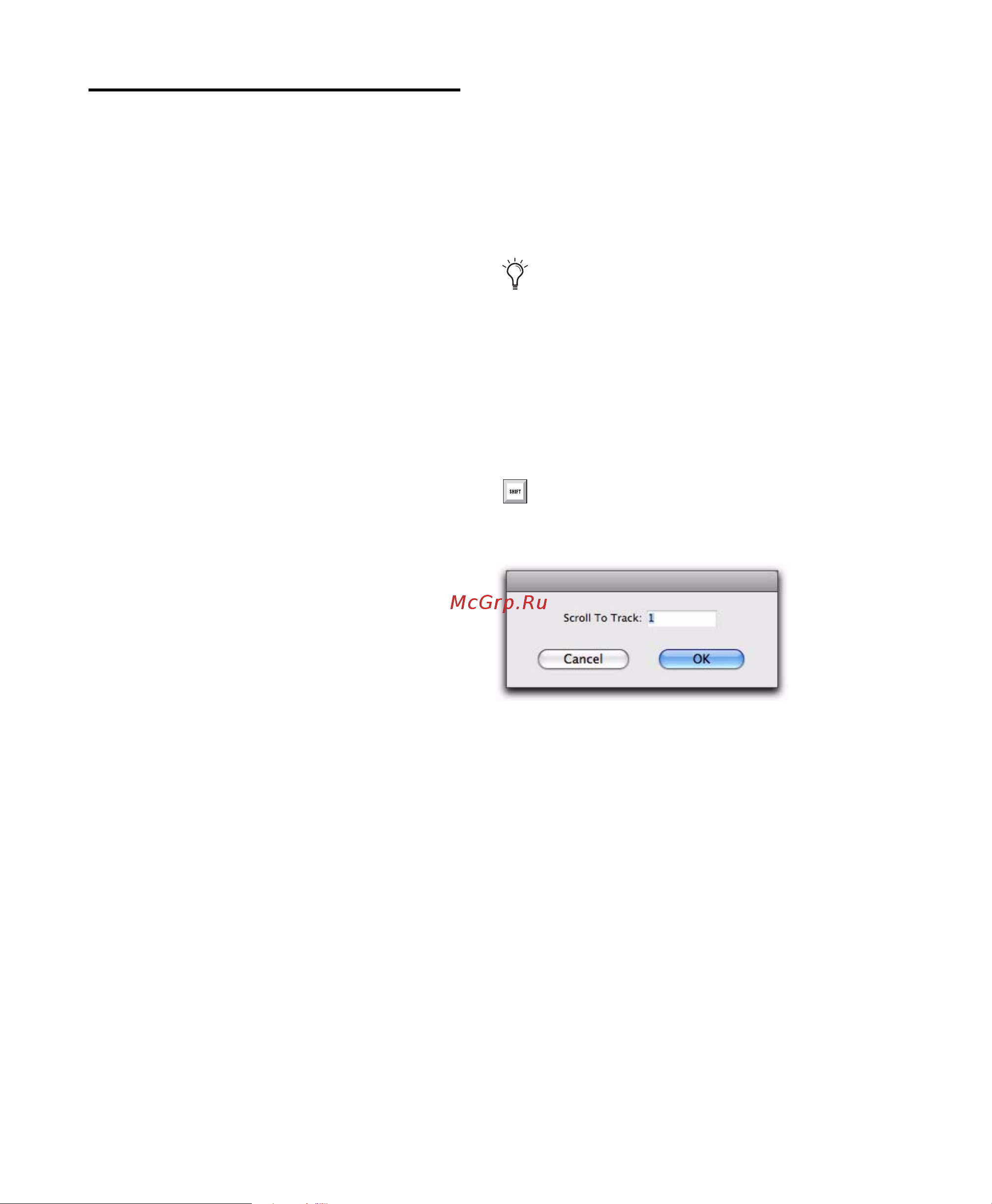 M-Audio Pro Tools Essential [506/1112] Auto scrolling tracks in the mix ...