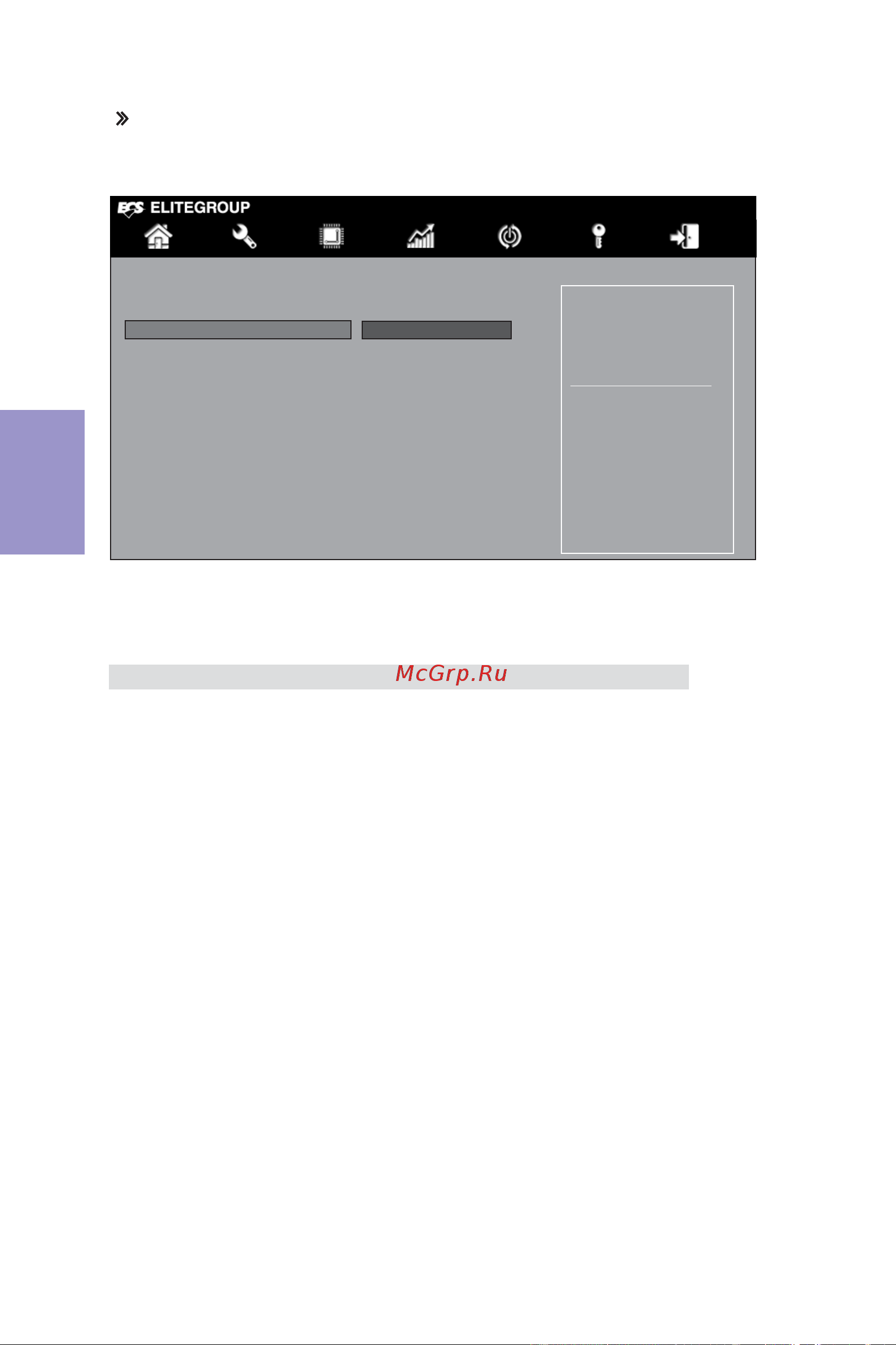 ECS Elitegroup H310CH5-M7 [41/75] H310ch5 m7 user manual