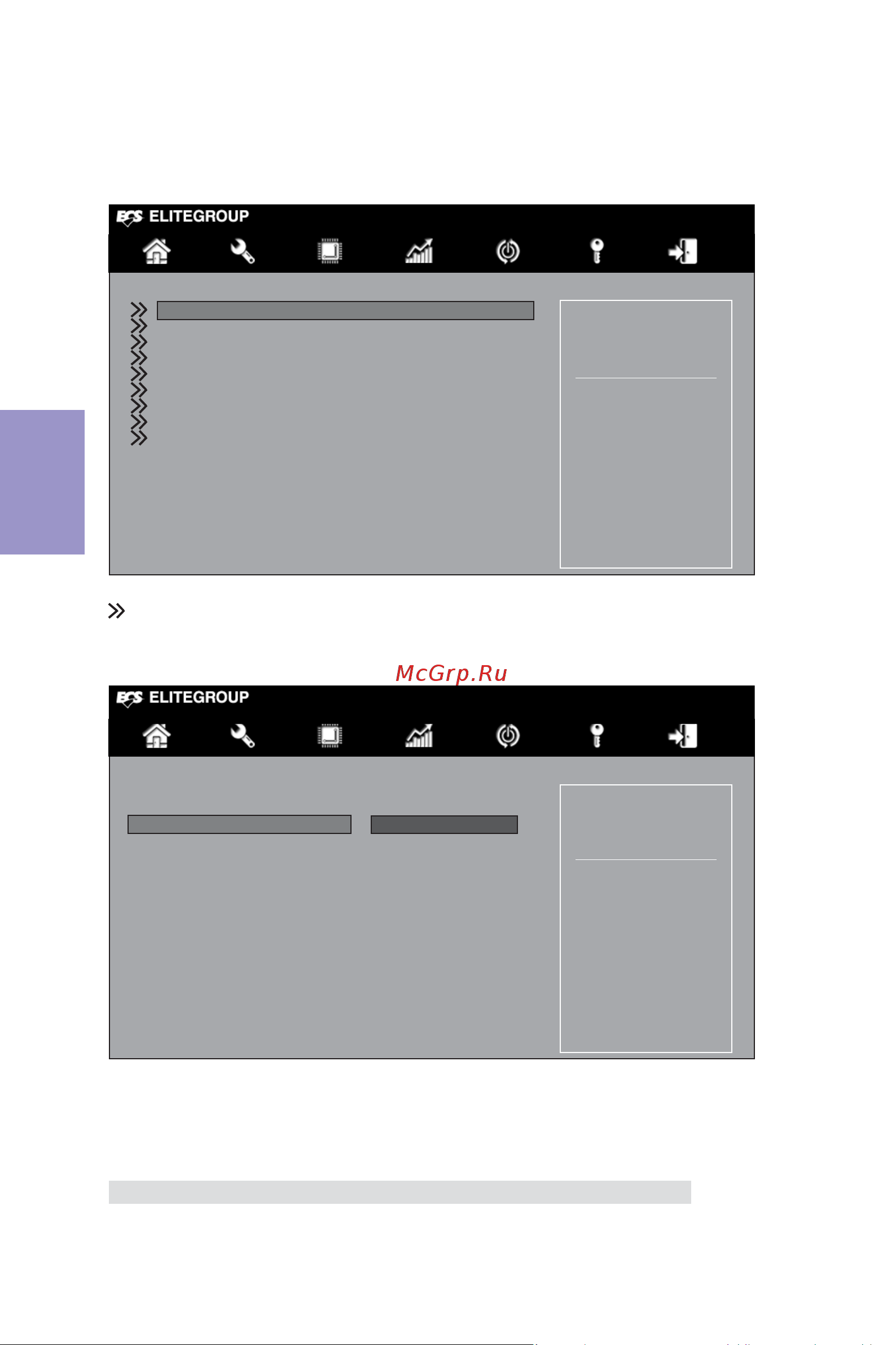 ECS Elitegroup H310CH5-M2 [35/71] H310ch5 m2 user manual