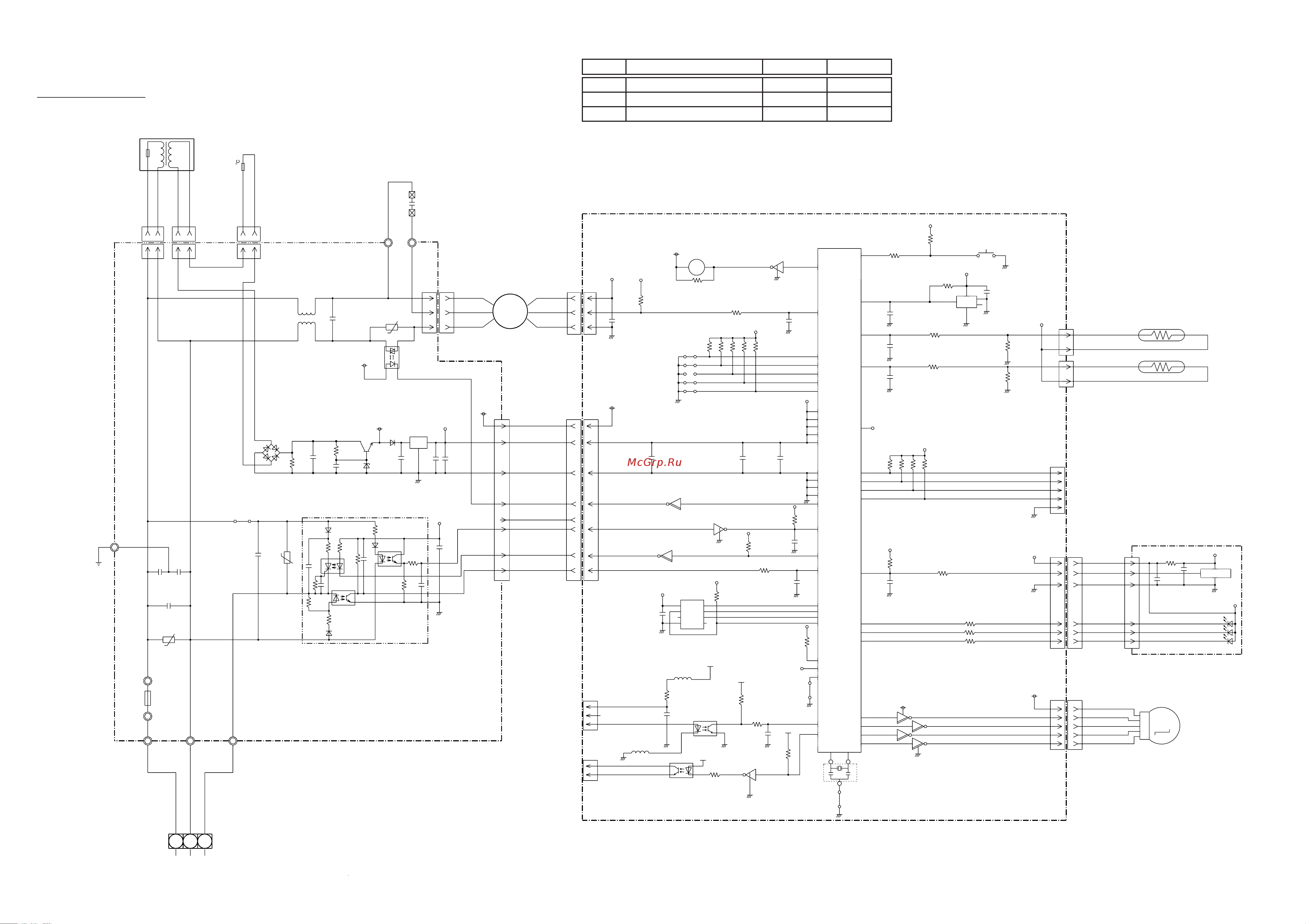 General-Fujitsu AOH19USAM2 [7/20] Indoor pcb circuit diagram