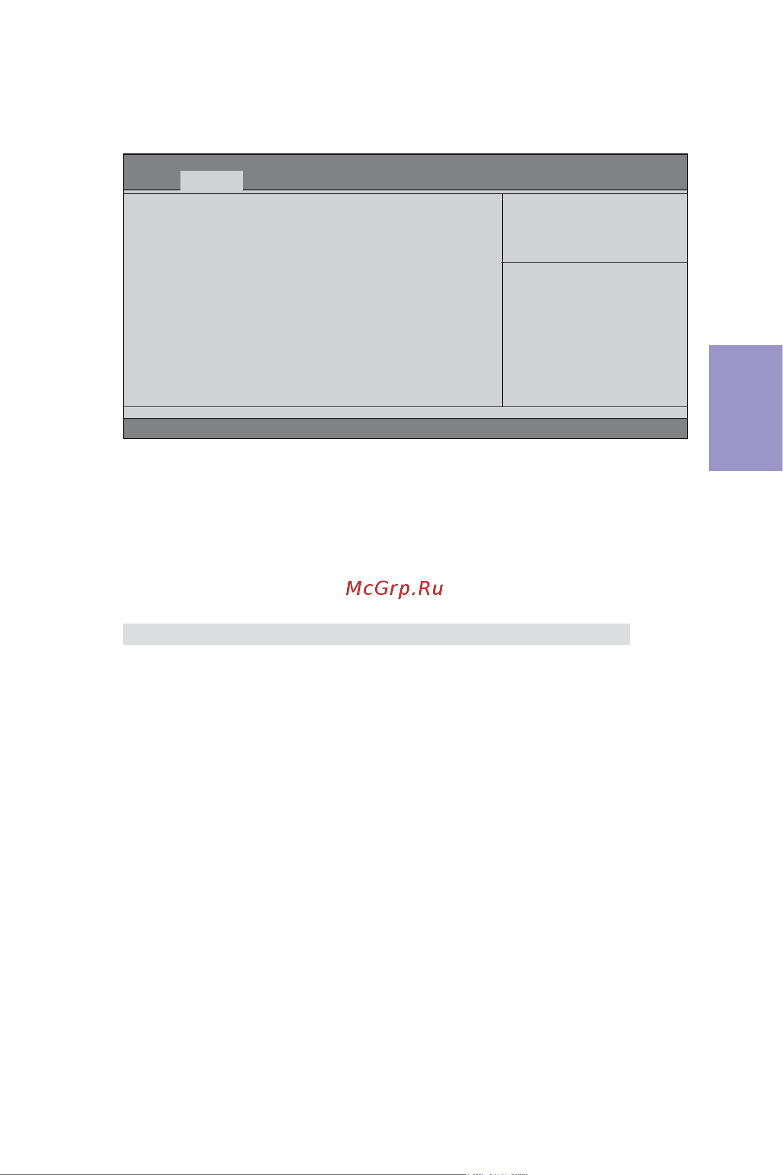 ECS Elitegroup BSWI-D2-J3060 [34/57] Bswi d2 user manual