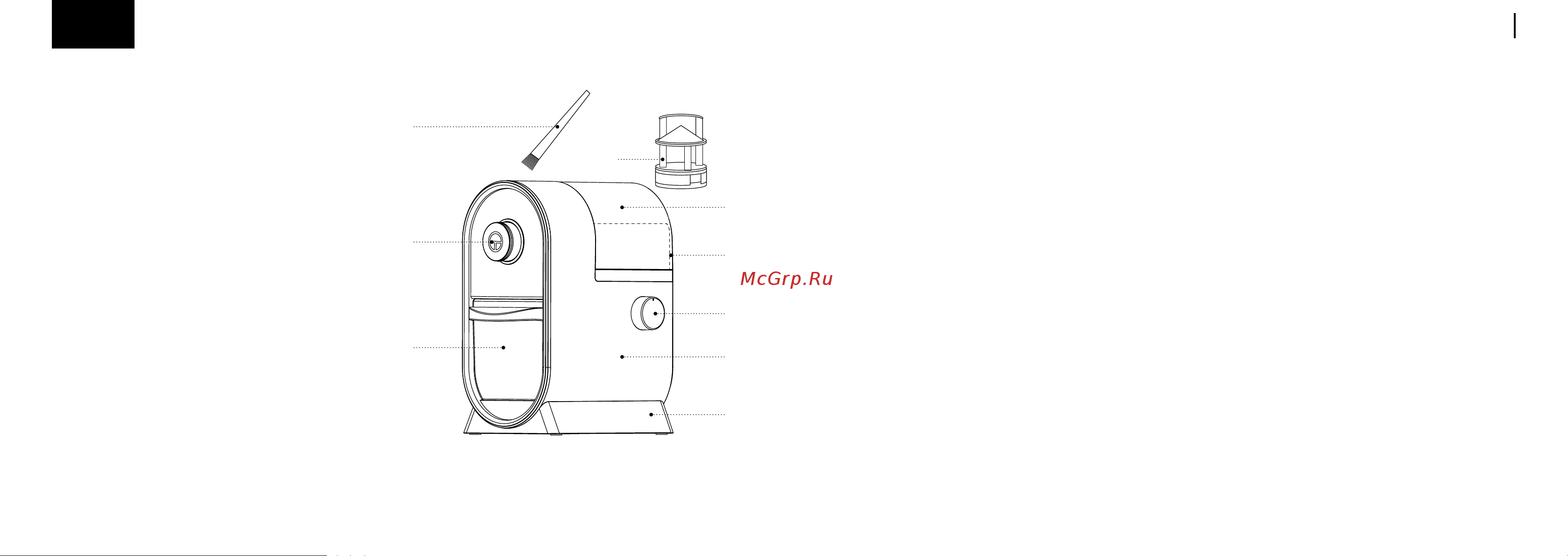 Brayer BR1170 [16/21] Кавамолка br1170