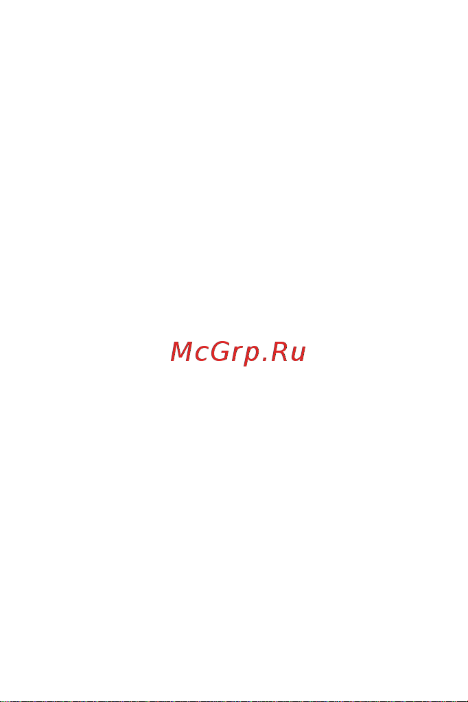 Gal BH-4008 Инструкция по эксплуатации онлайн [2/7] 639008