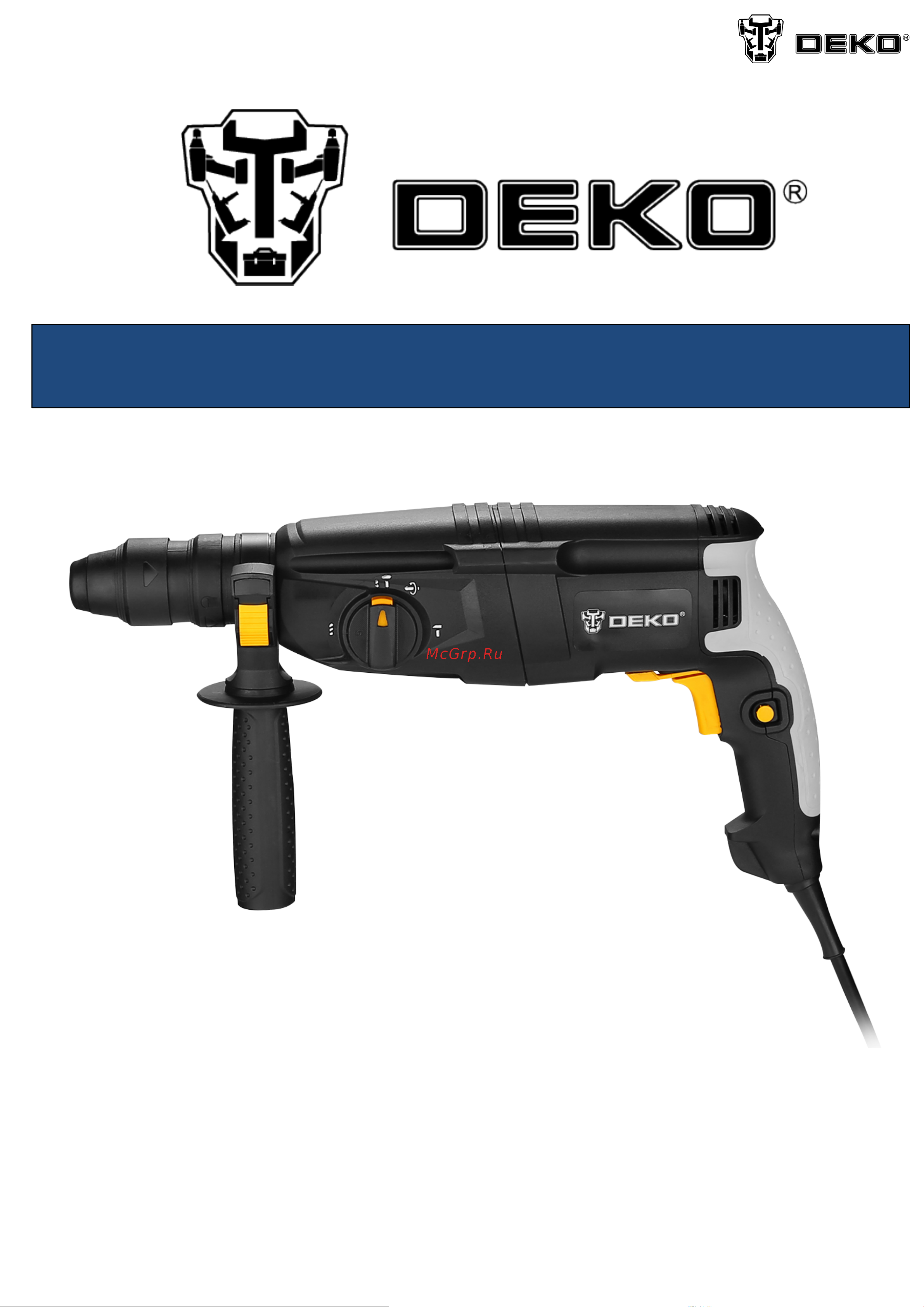 Deko DKH1100W (063-4159) Инструкция по эксплуатации онлайн