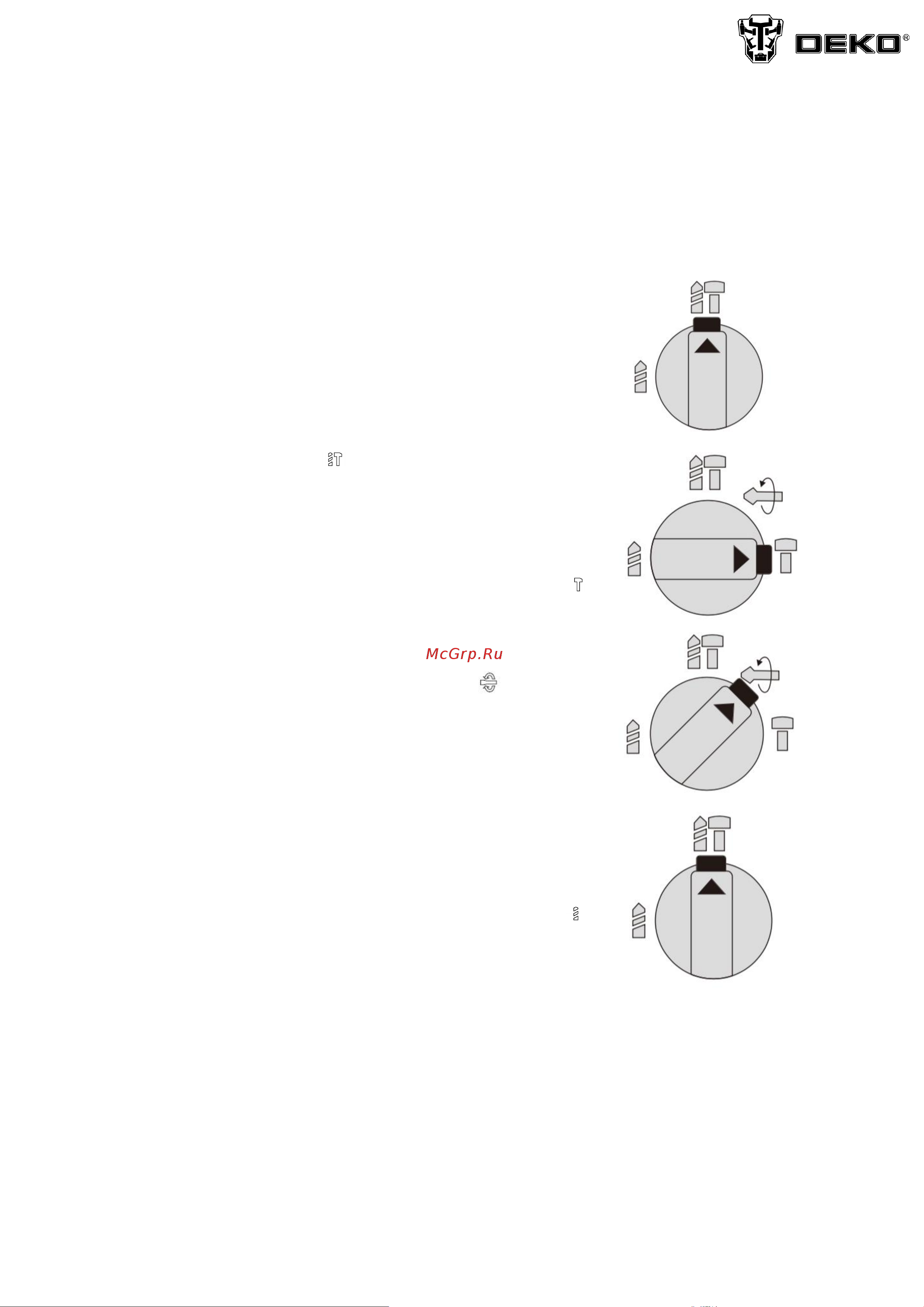 Deko DKH1100W (063-4159) Инструкция по эксплуатации онлайн [5/8] 640194