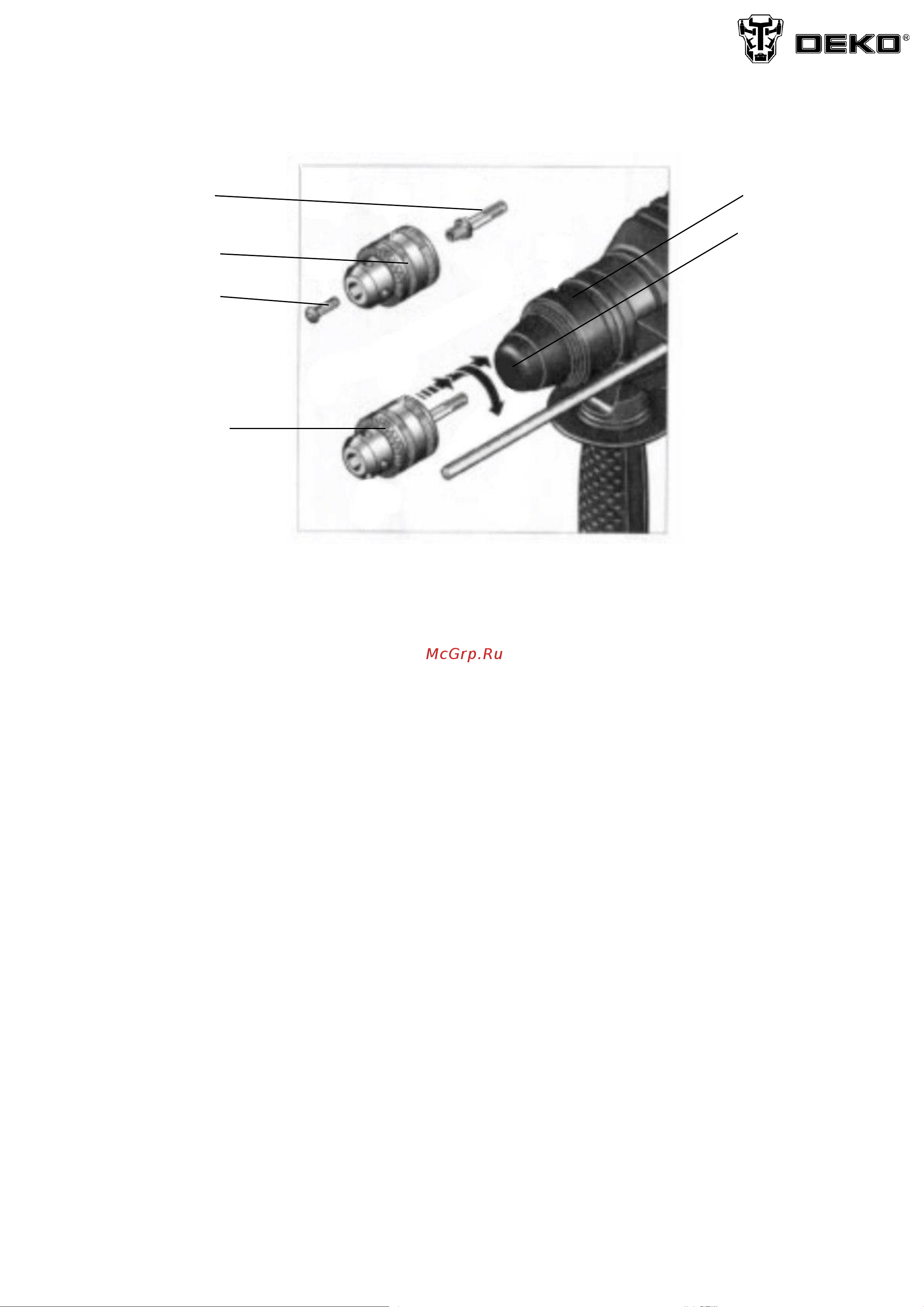 Deko DKH1100W (063-4159) Инструкция по эксплуатации онлайн [6/8] 640194