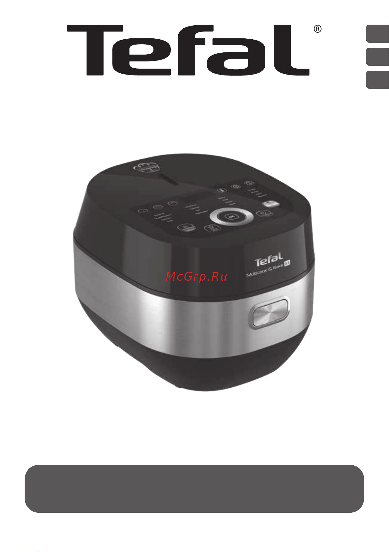 Tefal MULTICOOK & BAKE RK908A32 Инструкция по эксплуатации онлайн