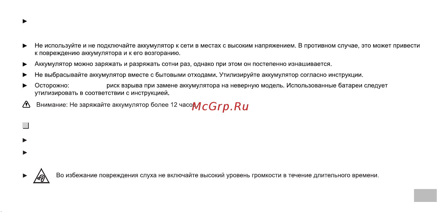 Oppo A16 3+32GB Blue (CPH2269) [4/21] Другие важные вопросы