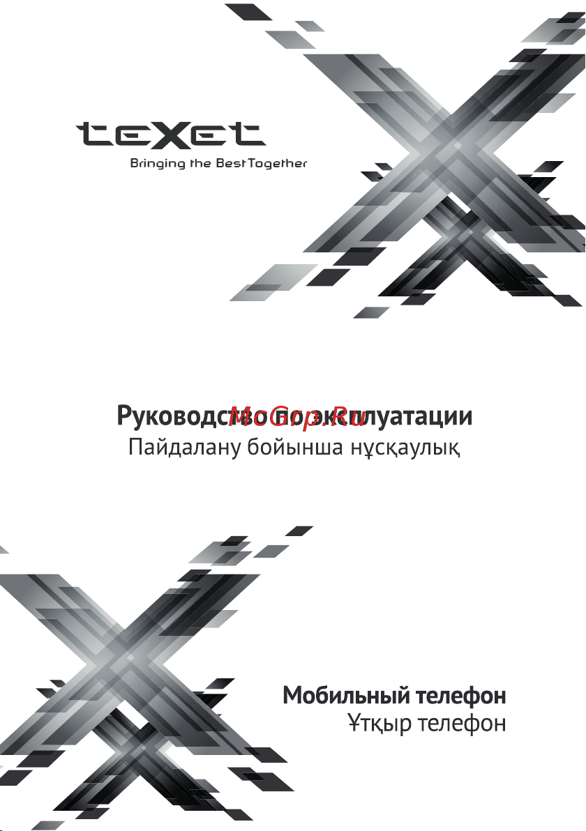 Texet TM-B322 Инструкция по эксплуатации онлайн