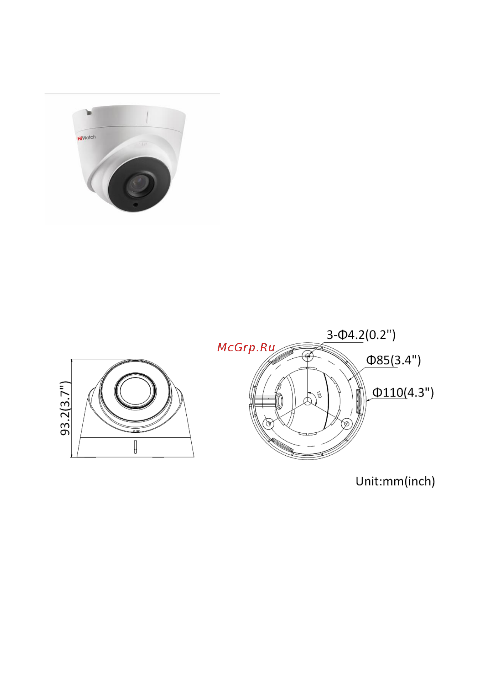 HiWatch DS-I203 (C) (2.8 mm) [2/5] Ключевые особенности