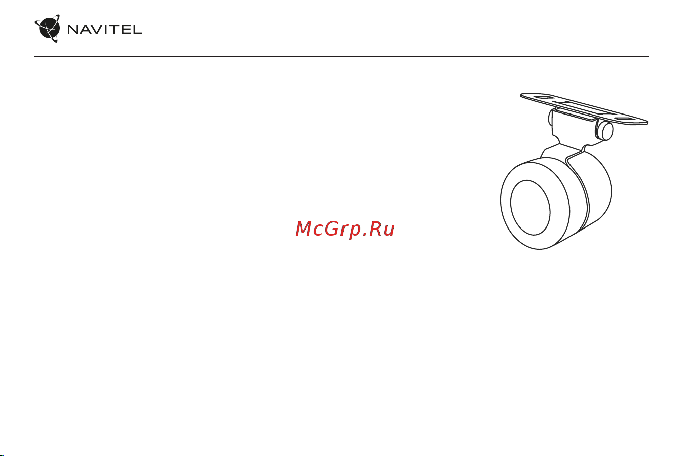 Navitel DMR300 NV [8/10] Камера заднего вида