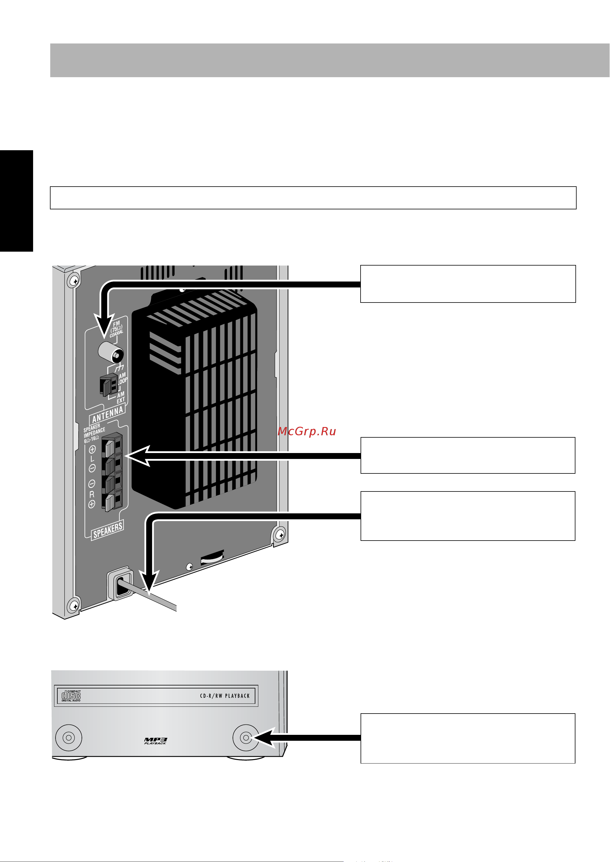 JVC UX-G33 [28/86] Podłączenia