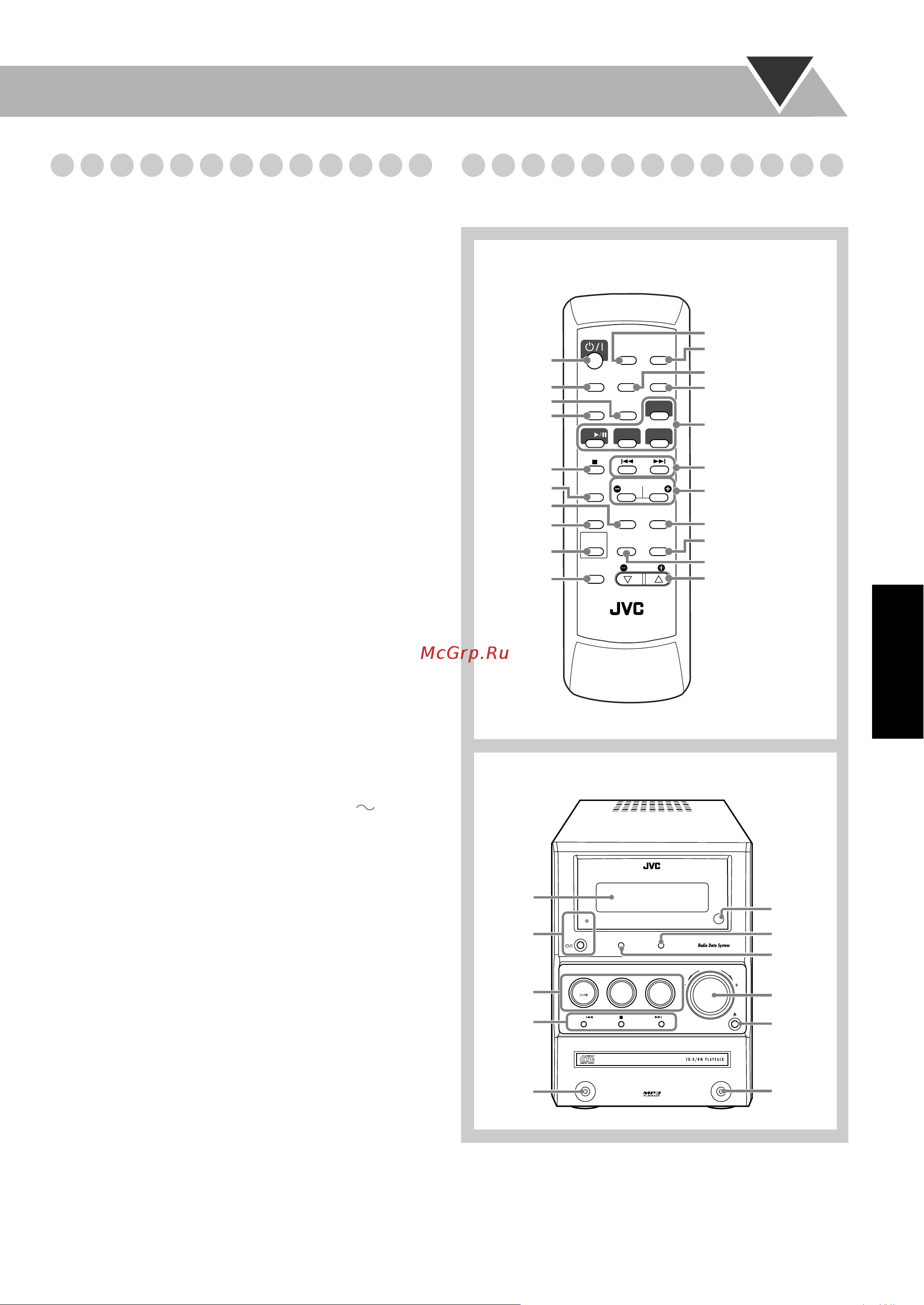 JVC UX-G33 Руководство по эксплуатации онлайн [85/86] 696782