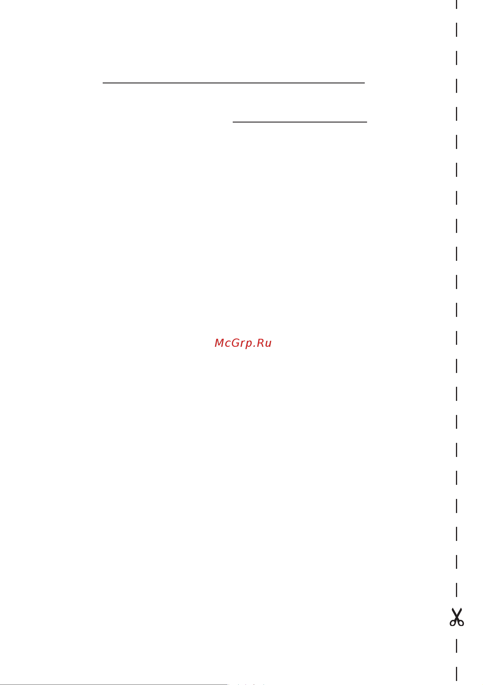 DEXP Ursus K51 [20/40] Дата постановки на гарантию