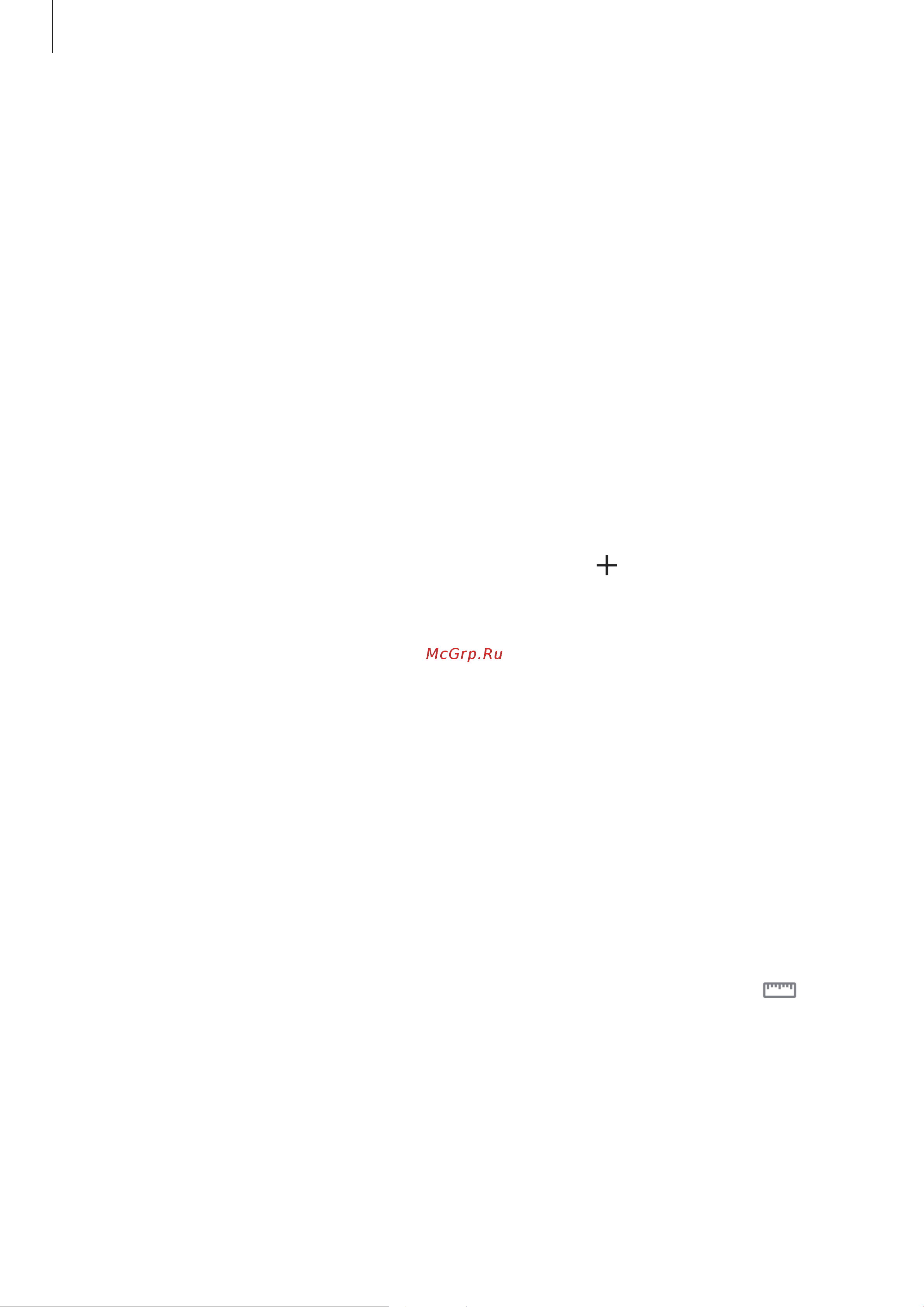 Samsung SM-T290 Galaxy Tab A 8.0 (2019) Wi-Fi [74/113] Калькулятор