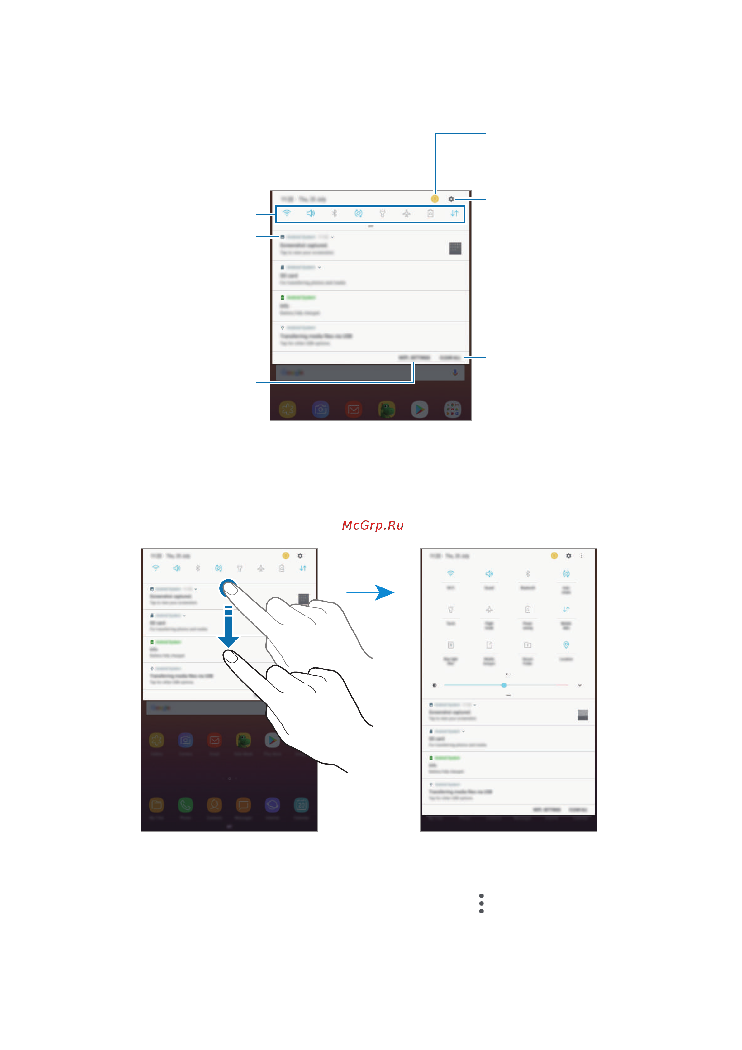 Samsung SM-T385 Galaxy Tab A 8.0 LTE [36/128] Использование кнопок ...
