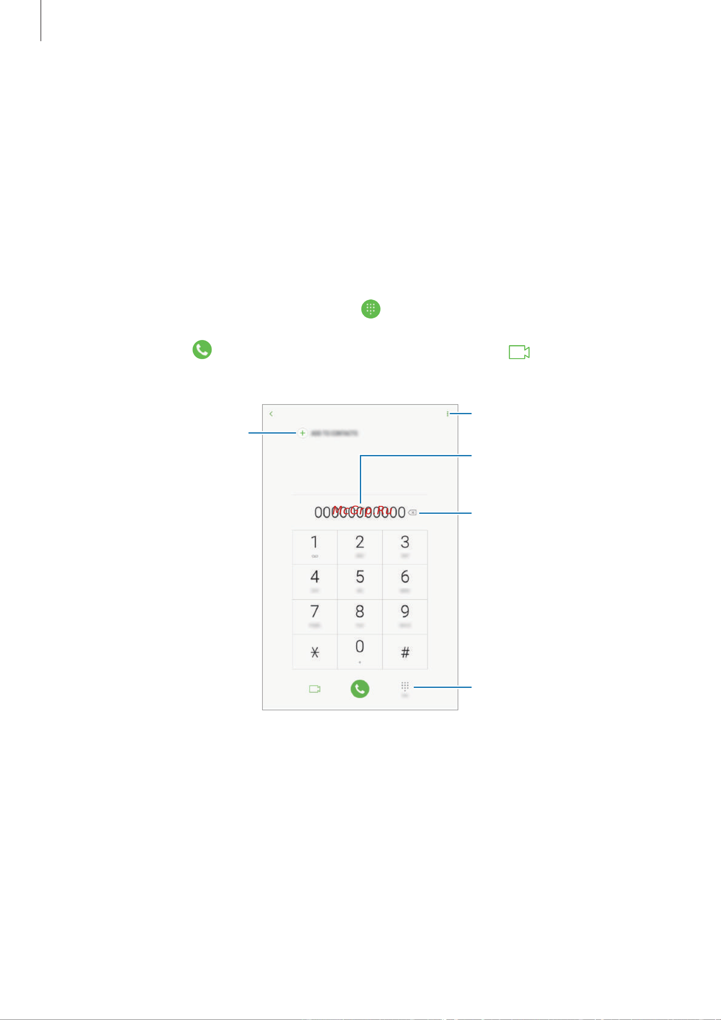Samsung SM-T385 Galaxy Tab A 8.0 LTE [49/128] Телефон