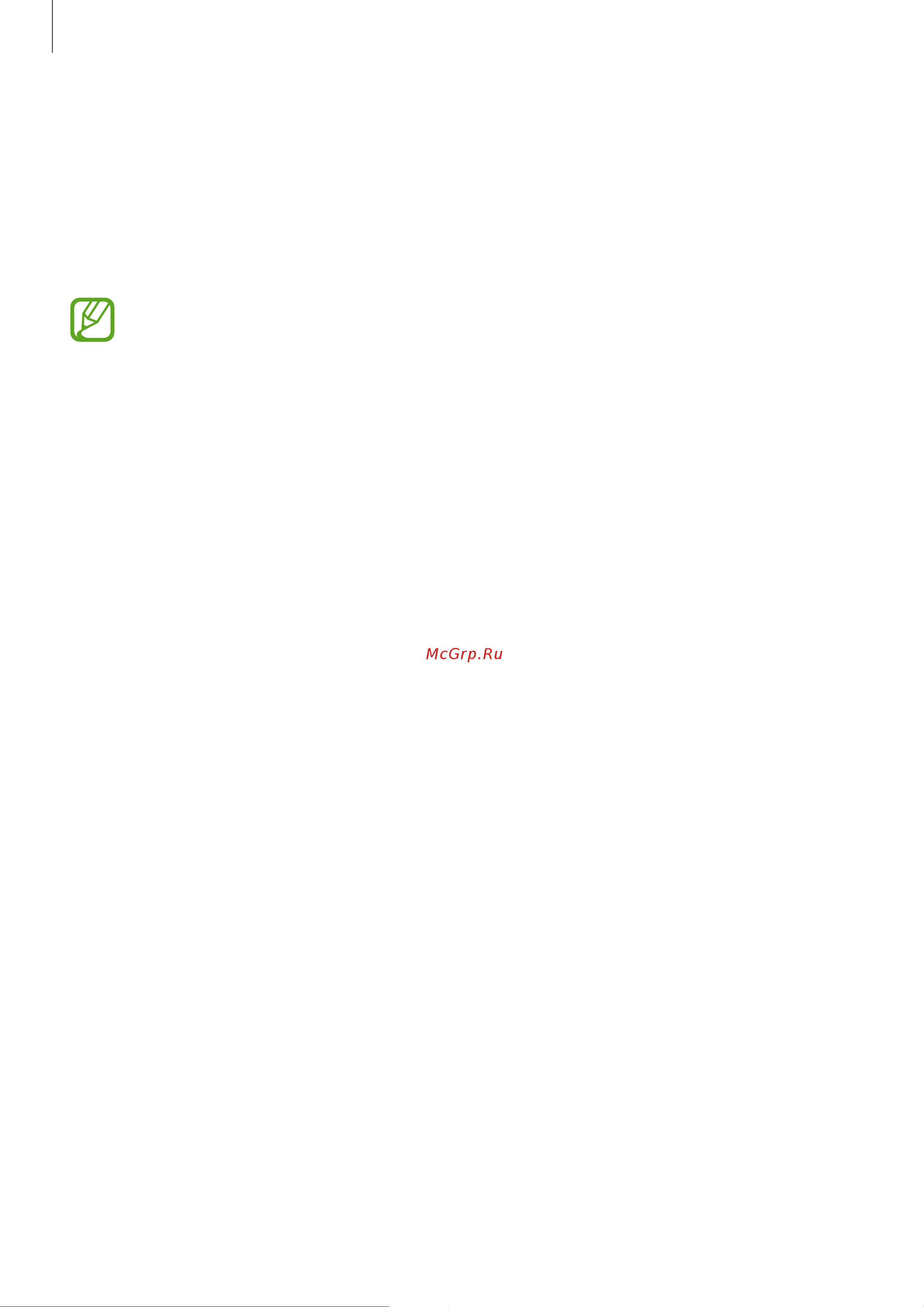 Samsung SM-T385 Galaxy Tab A 8.0 LTE [68/128] Автоматический режим