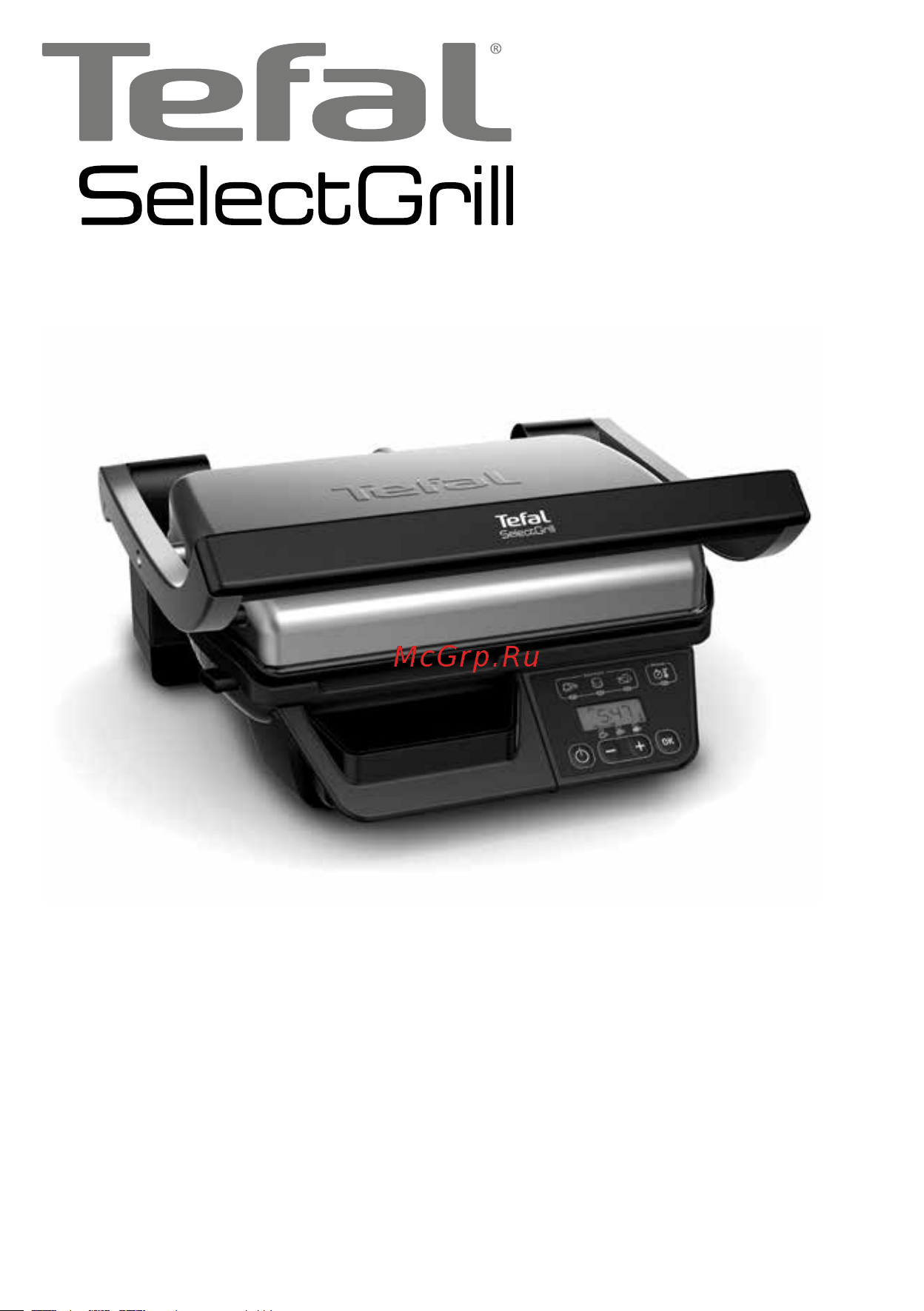 Tefal GC740B30 Select Руководство по эксплуатации онлайн
