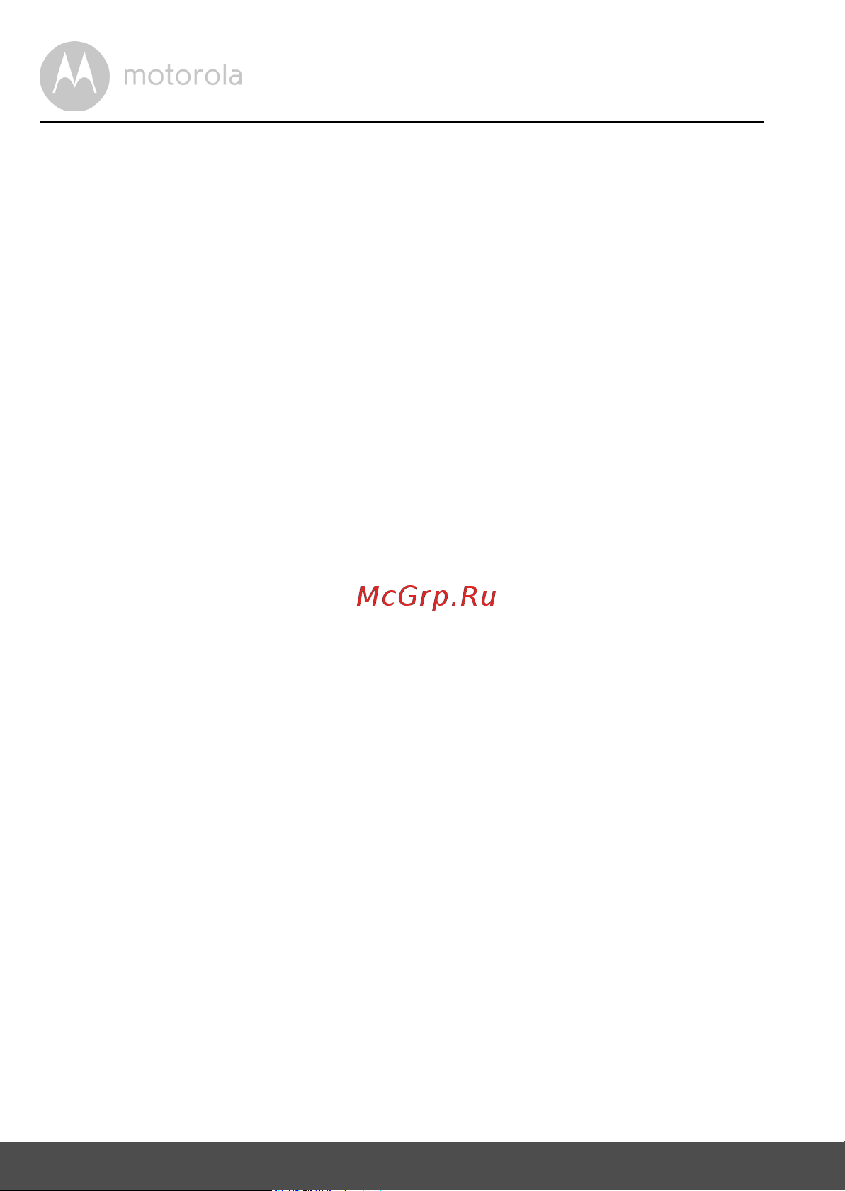 Motorola MBP853 [86/364] Temperaturanzeige hh c f oder ll c f