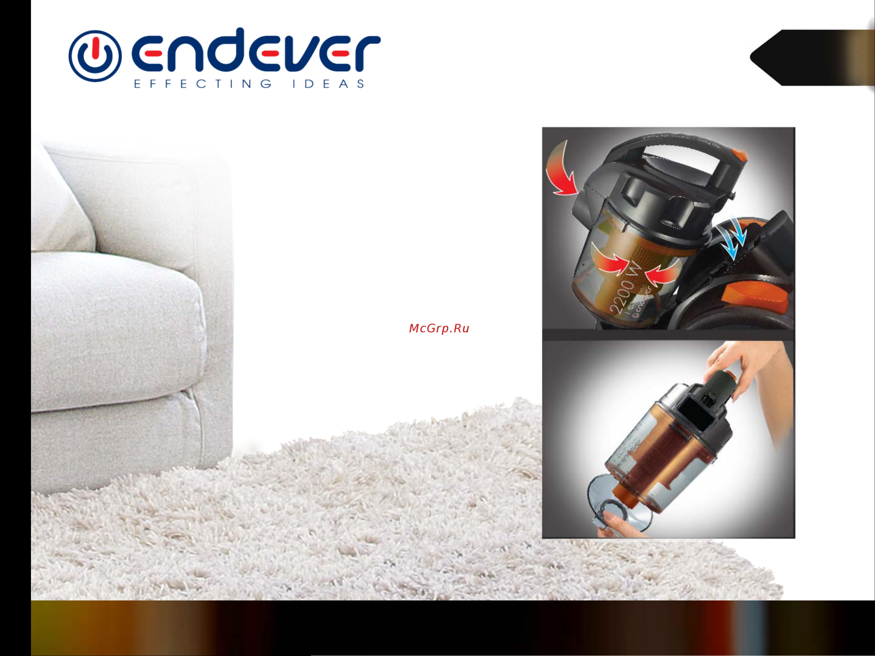 Endever SkyClean VC-288 [2/9] Пылесос циклонного типа