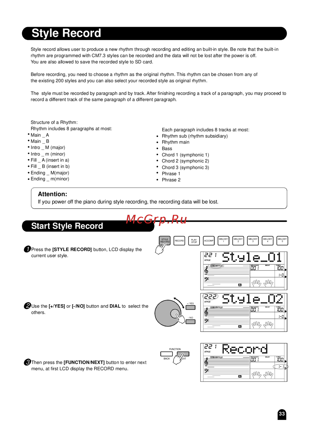 Medeli Grand500 — как записать и редактировать стиль на музыкальном ...