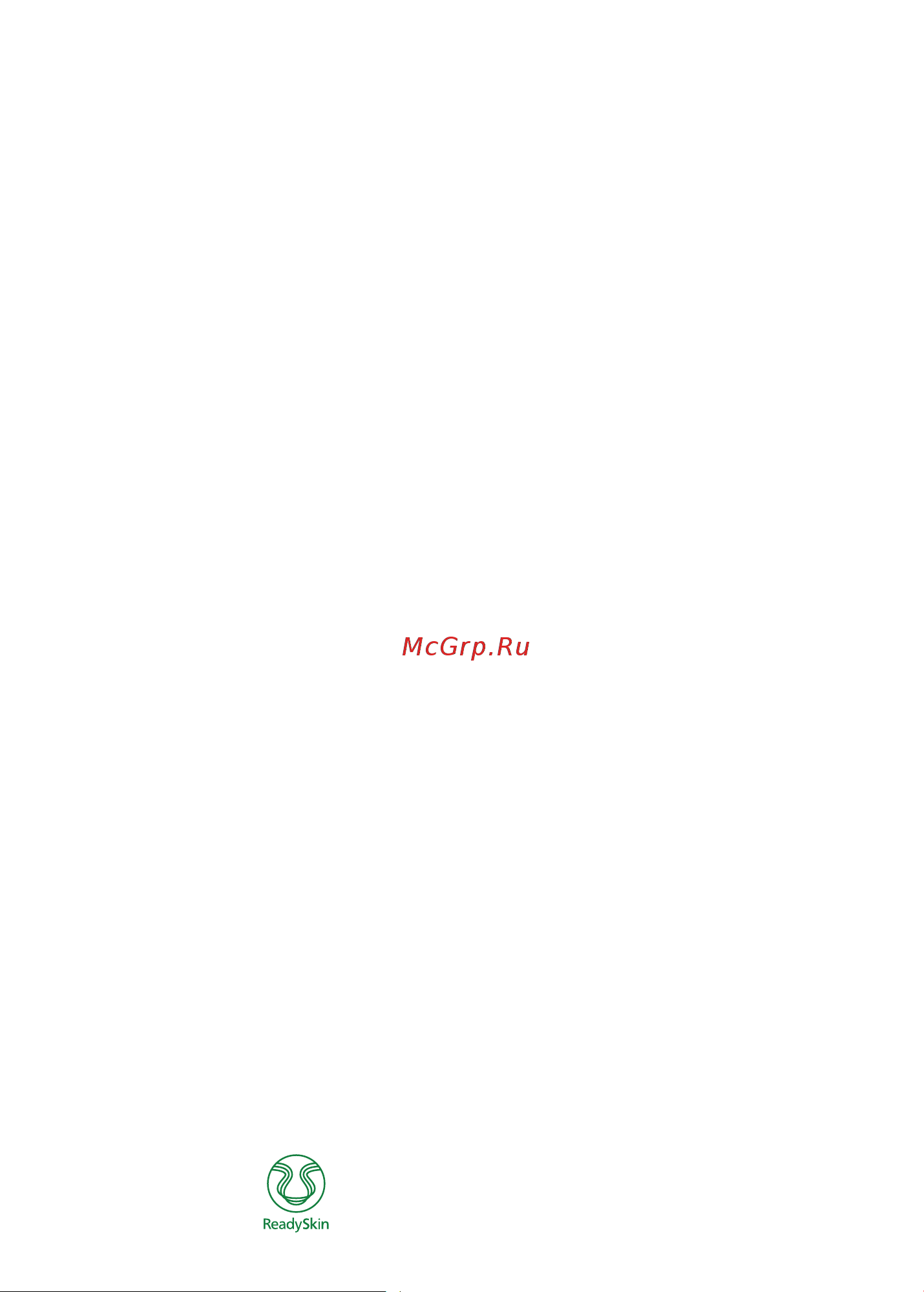 ReadySkin neoSkin,микротоковый аппарат,светотерапия, ионофорез,лифтинг ...