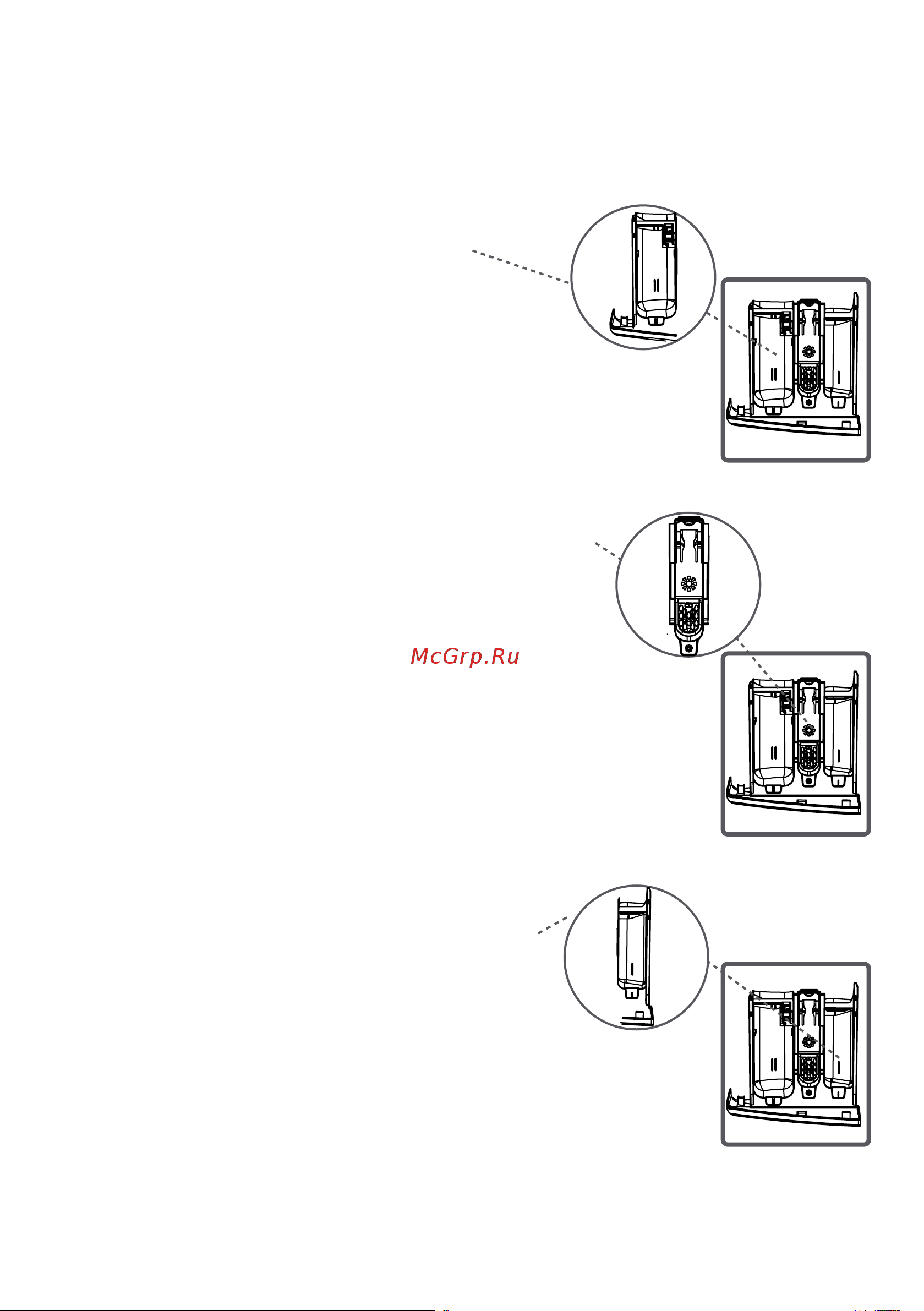 Vestel WMF2R5100 Инструкция по эксплуатации онлайн [34/82] 811511